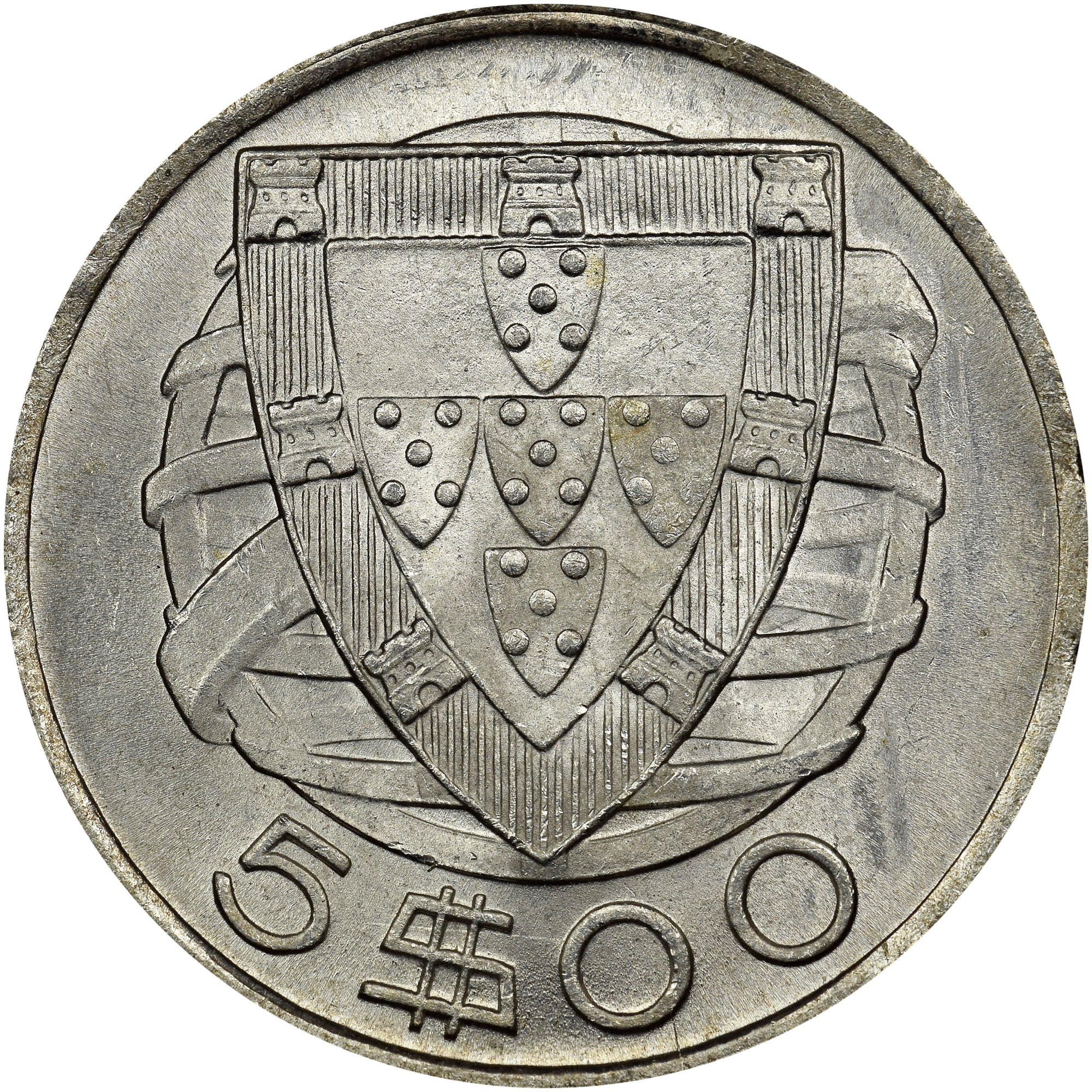Portugal 5 Escudos KM 581 Prices & Values | NGC