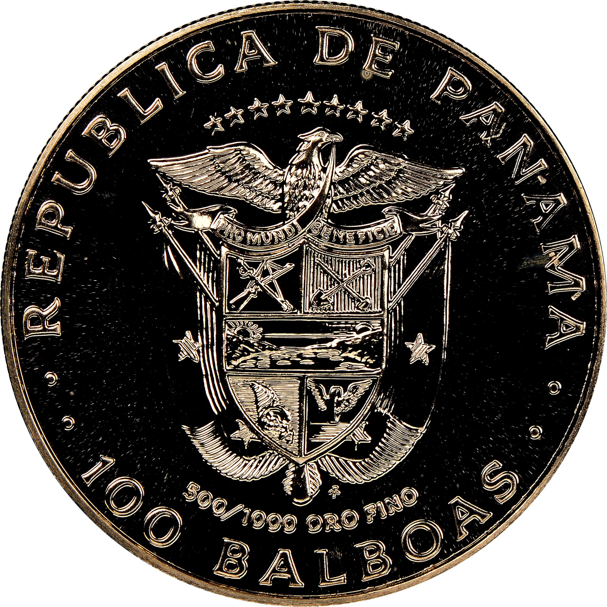 Panama 100 Balboas KM 67 Prices & Values | NGC