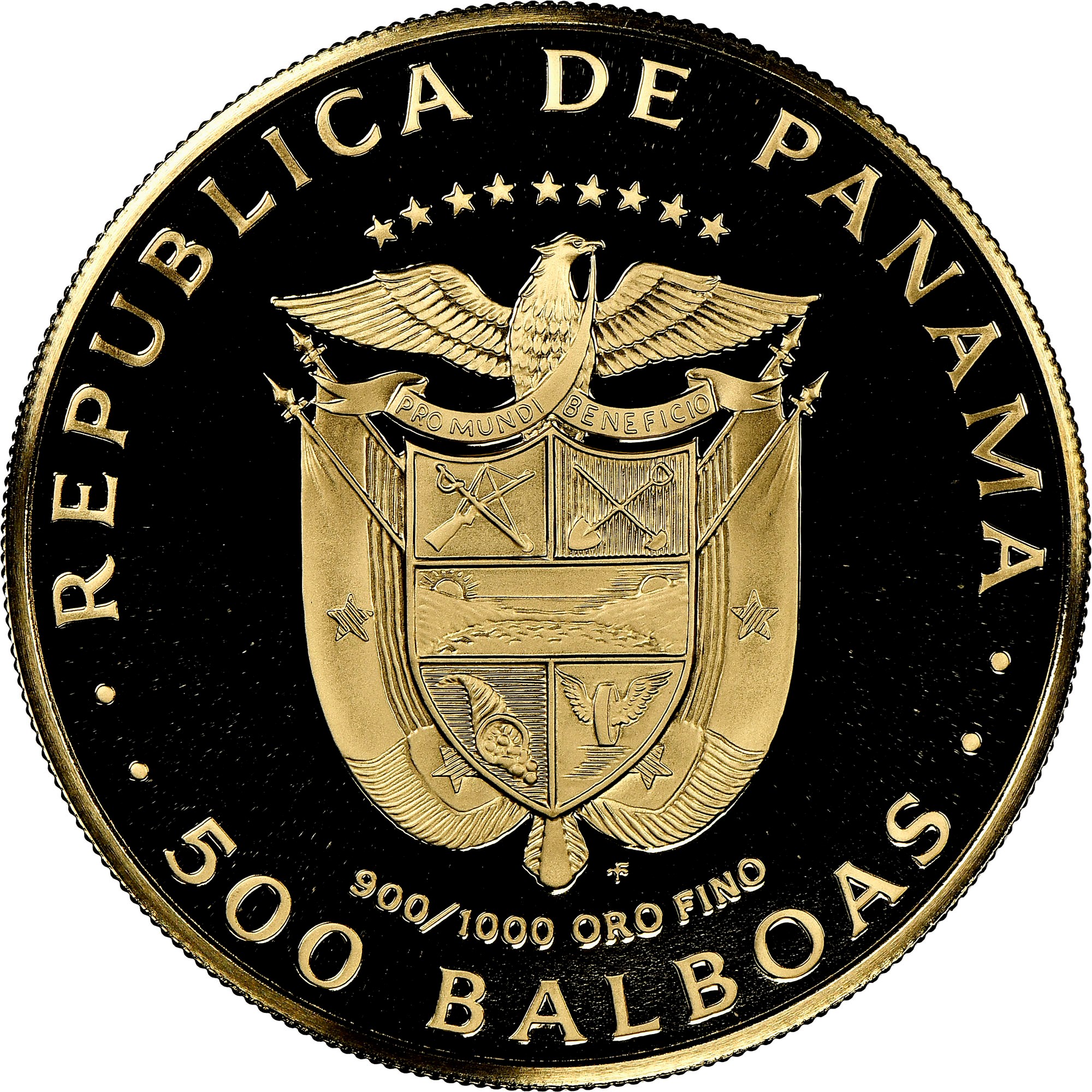 Panama 500 Balboas KM 57 Prices & Values | NGC