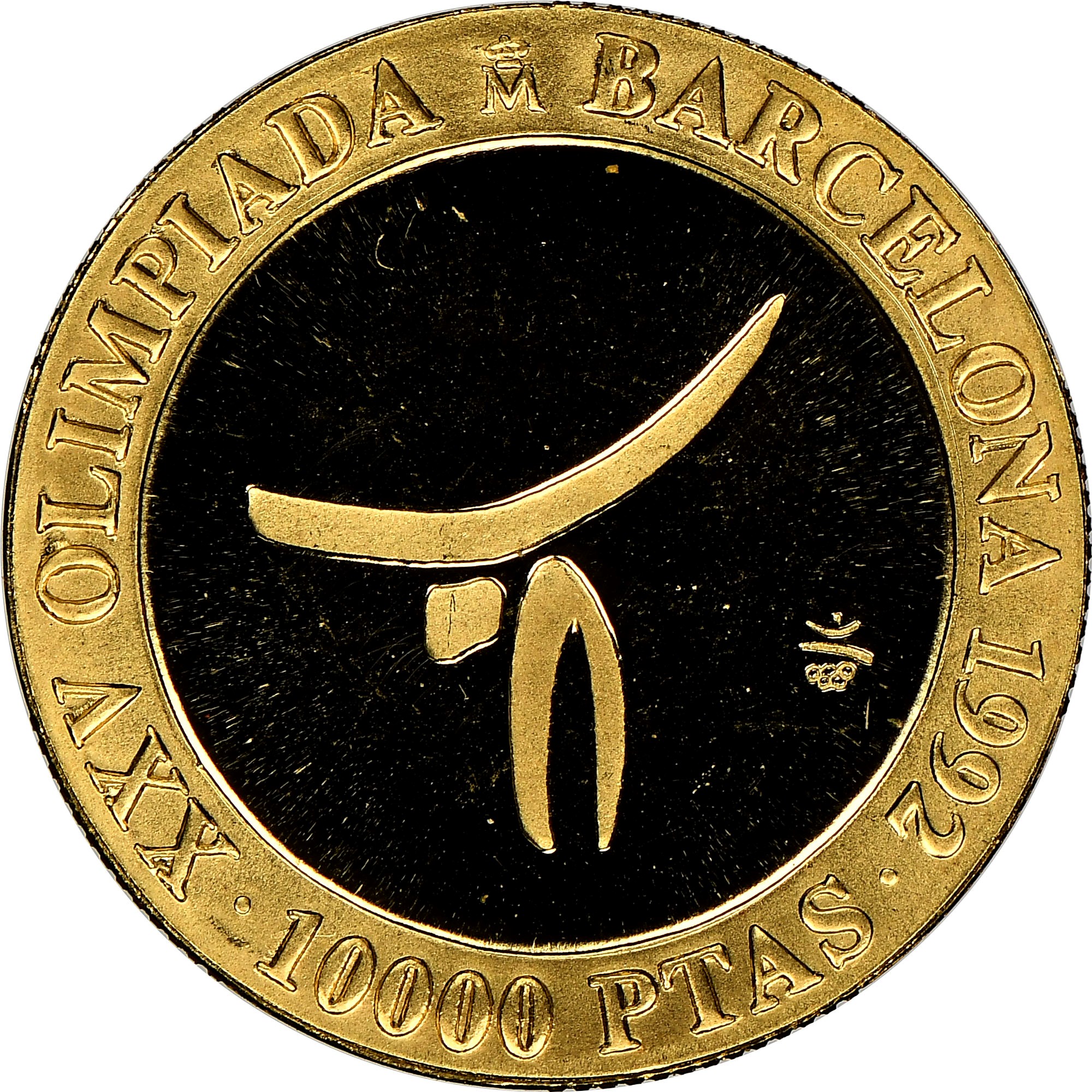 Spain 10000 Pesetas KM 872 Prices & Values | NGC