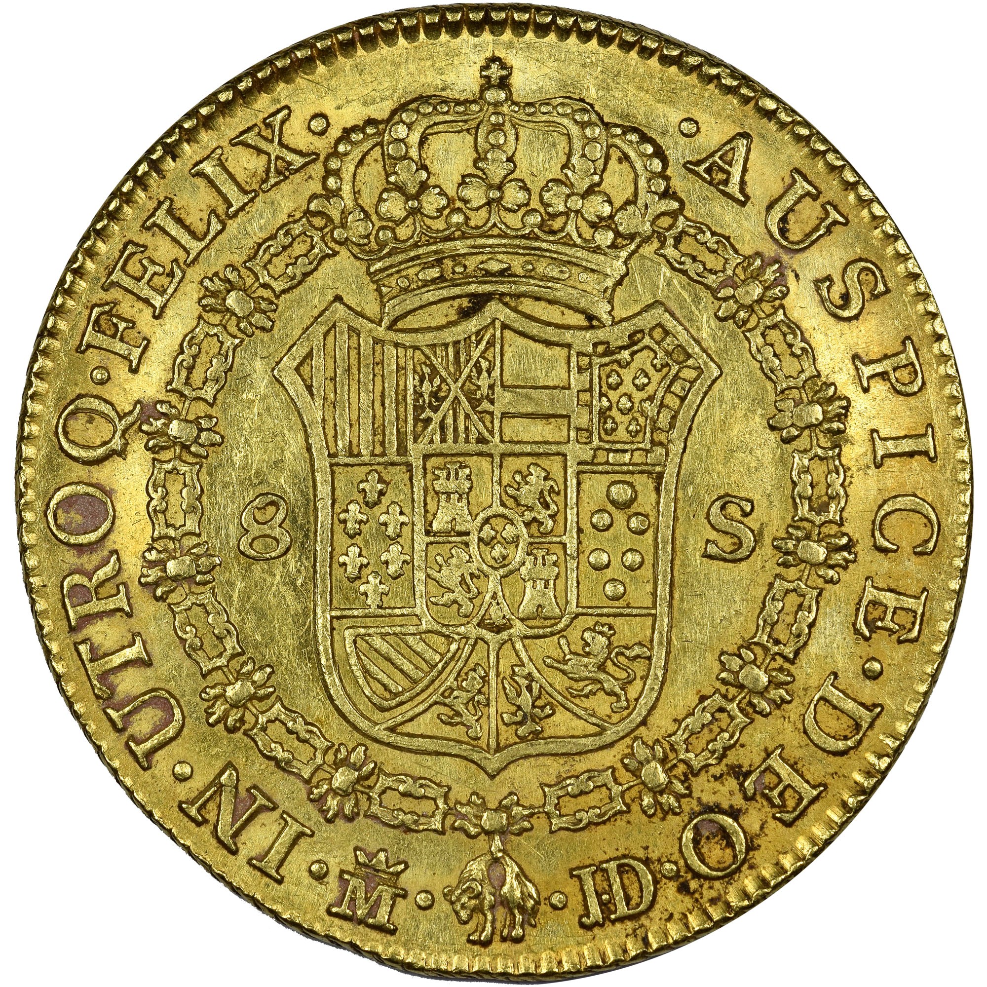 Spain 8 Escudos KM 409.1 Prices & Values | NGC