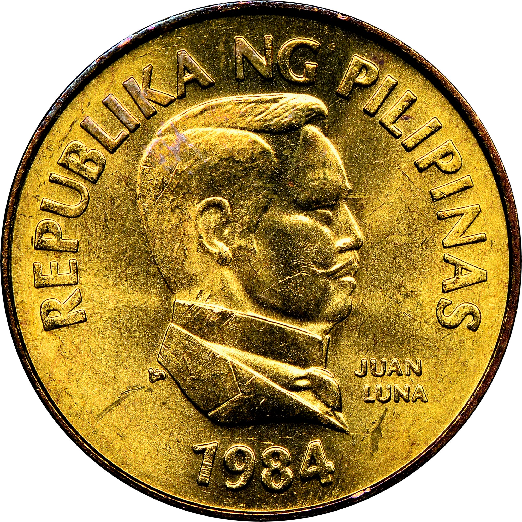 Philippines 25 Sentimos KM 241 1 Prices Values NGC Philippines 25 Sentimos KM 241 1 Prices Values NGC