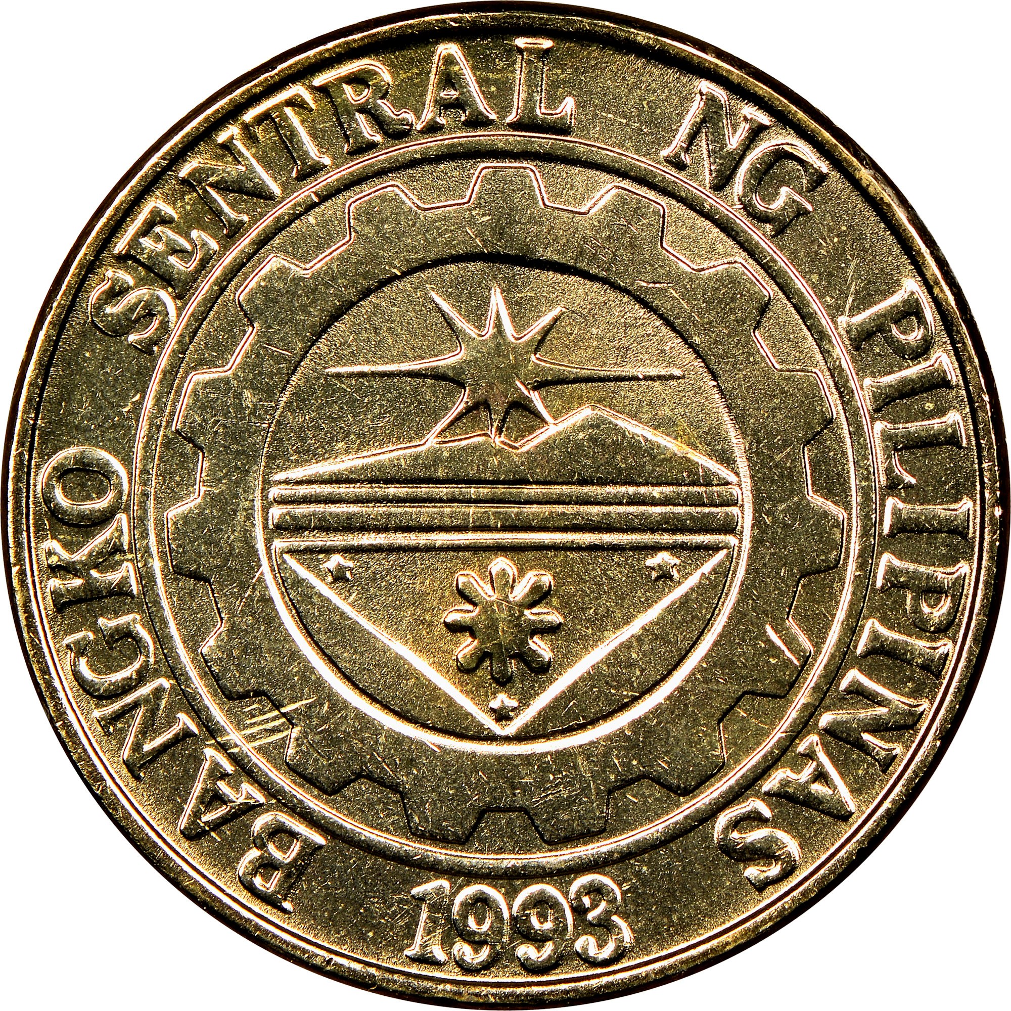 Philippines 25 Sentimos KM 271 Prices & Values | NGC