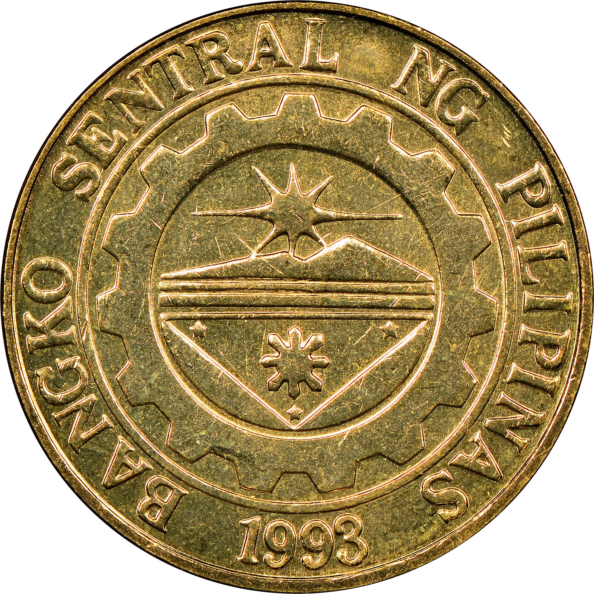 Bangko Sentral Ng Pilipinas 1993 Coin Value Collection Store | www ...
