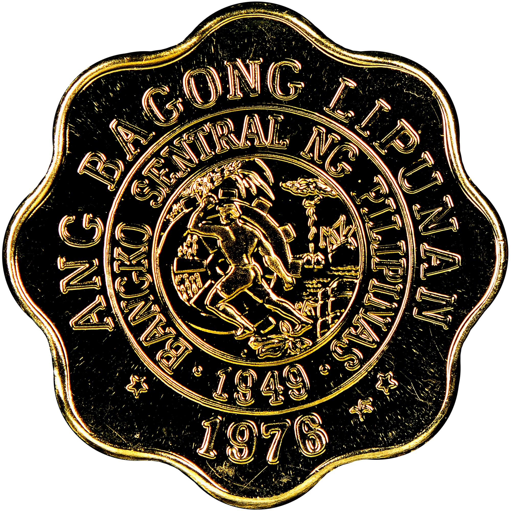 Philippines 5 Sentimos KM 206 Prices & Values | NGC