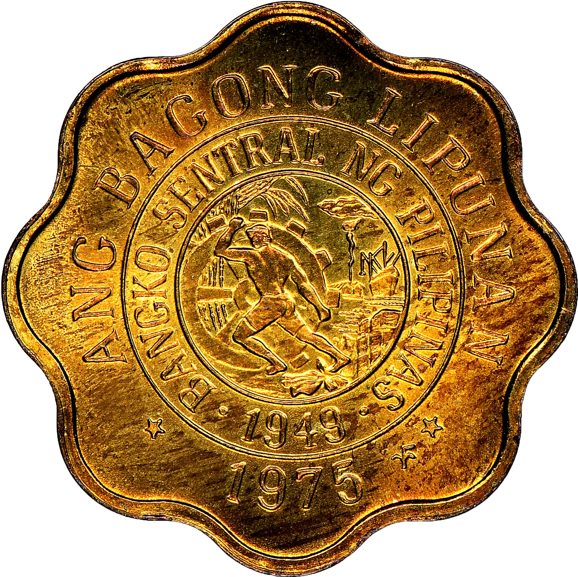 Philippines 5 Sentimos KM 206 Prices & Values | NGC