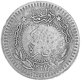 Hejaz 40 Para KM 5 Prices & Values | NGC