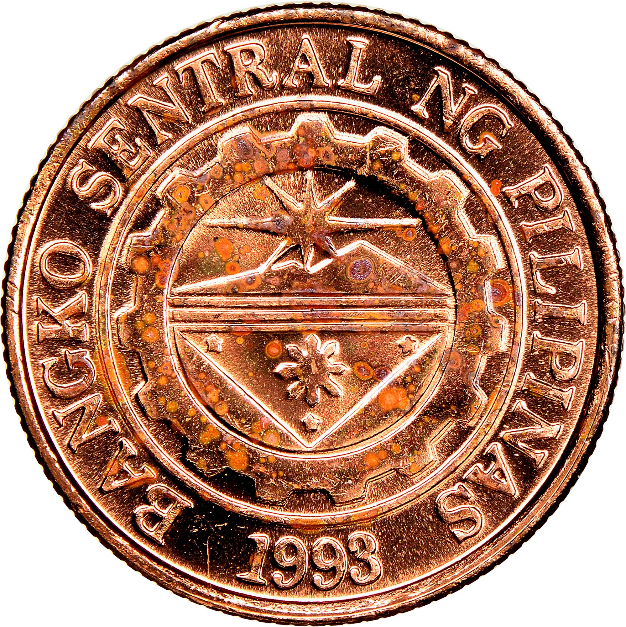 Philippines 10 Sentimos KM 270.1 Prices & Values | NGC