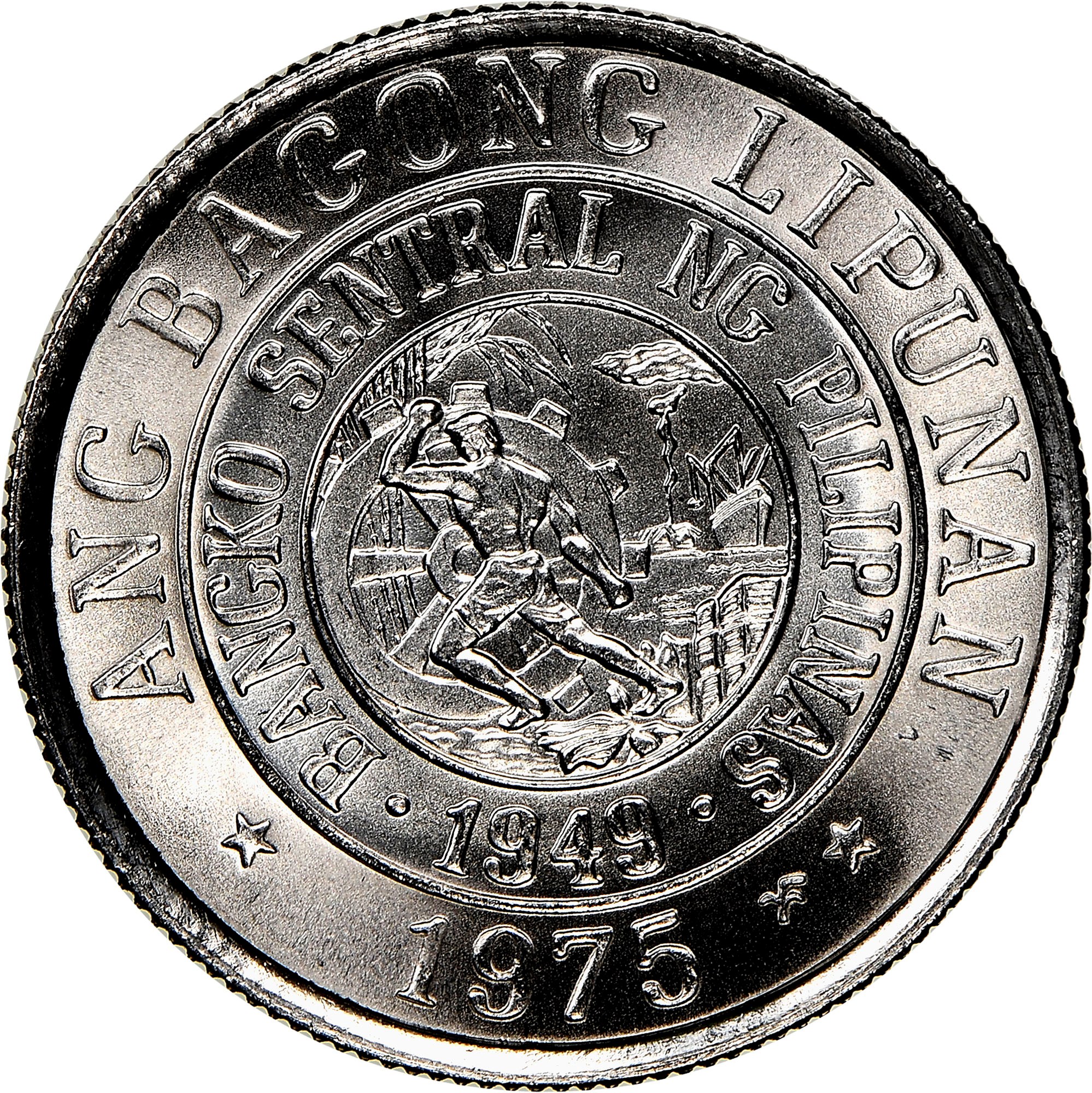 Philippines 10 Sentimos KM 207 Prices & Values | NGC