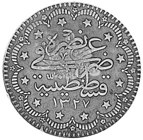Hejaz 5 Piastres KM 10 Prices & Values | NGC