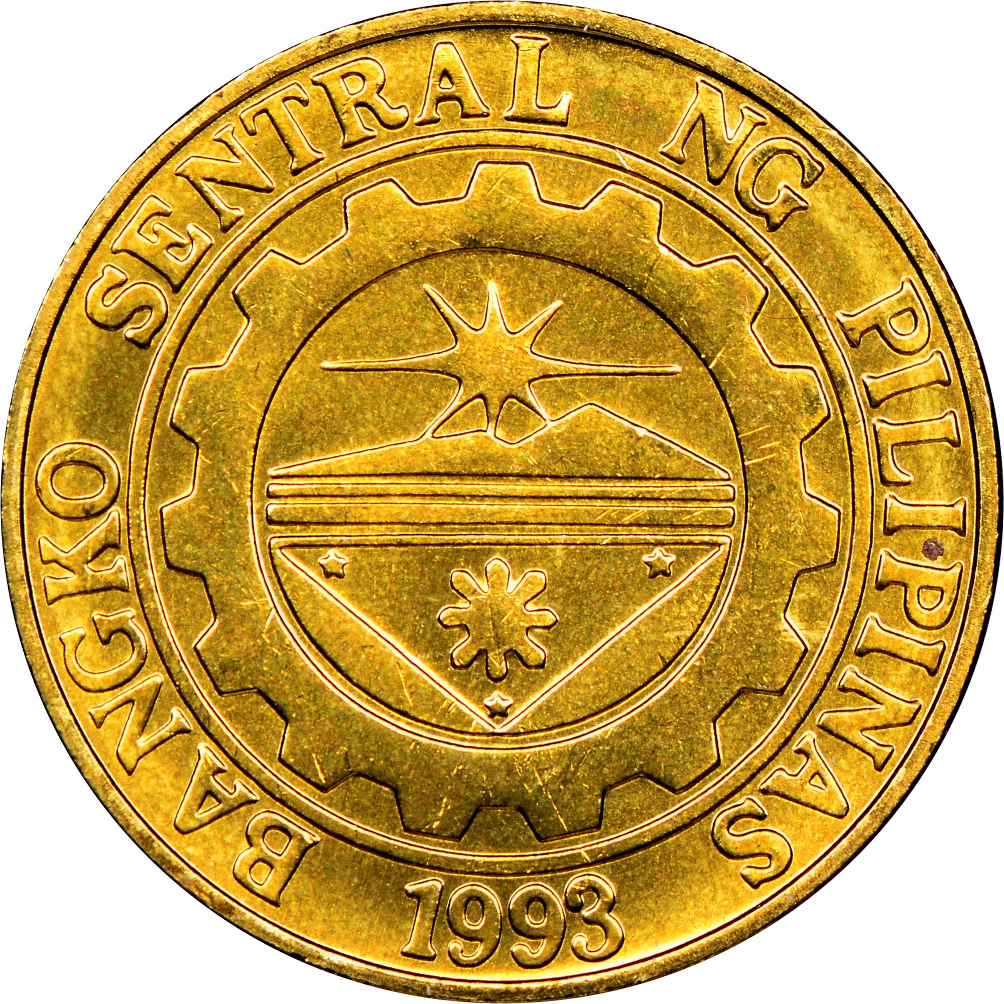 Philippines 25 Sentimos KM 271 Prices & Values | NGC