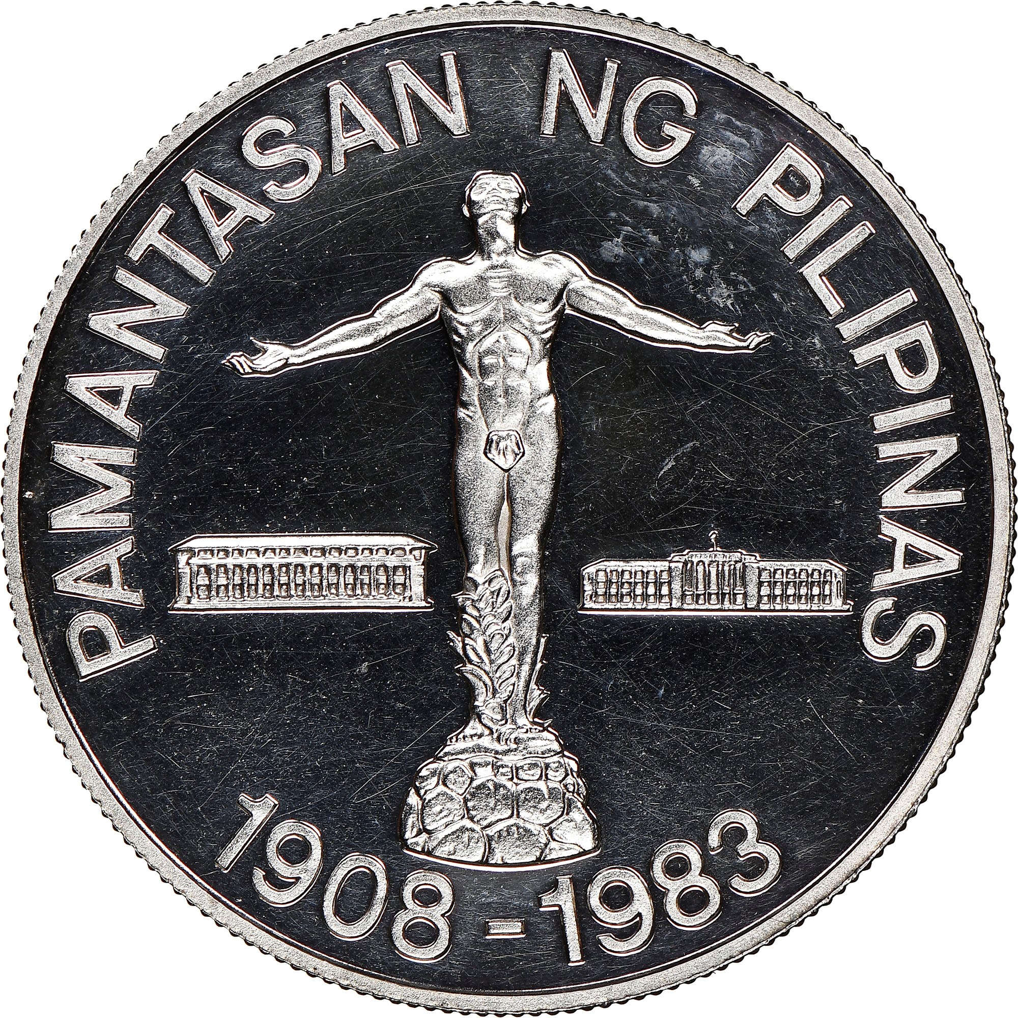 Philippines 100 Piso KM 245 Prices Values NGC Philippines 100 Piso KM 245 Prices Values NGC