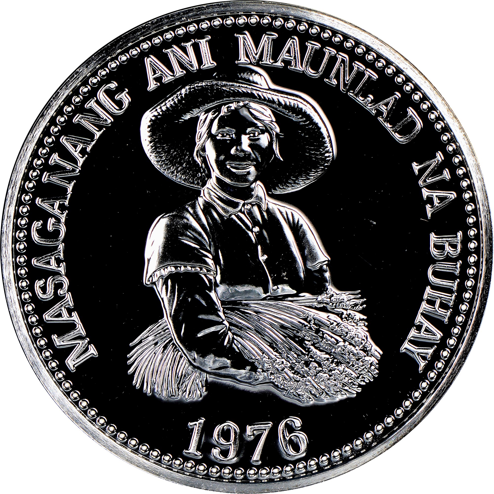 Philippines 25 Piso KM 214 Prices & Values | NGC