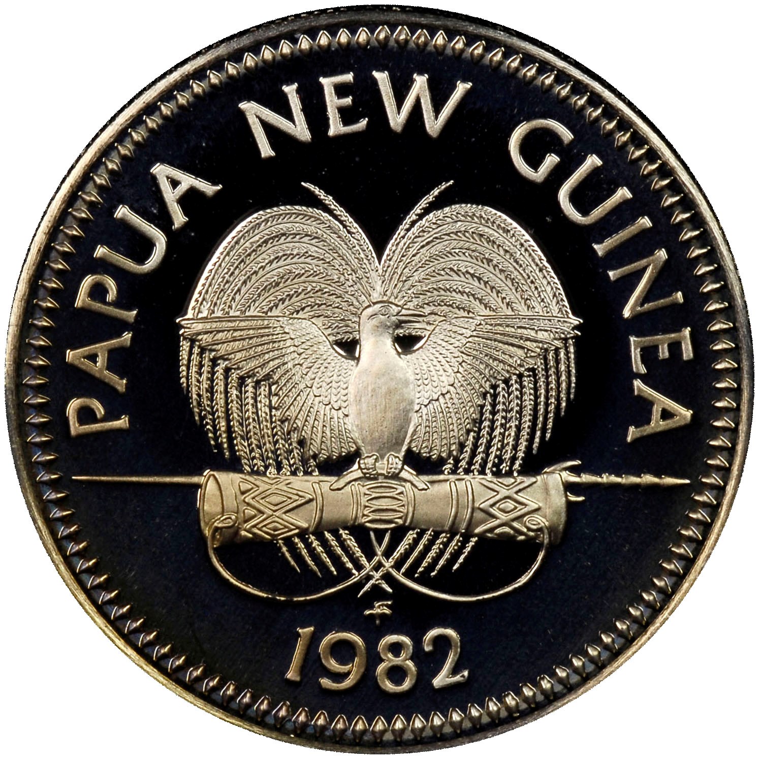 Papua New Guinea 10 Toea KM 4 Prices & Values | NGC