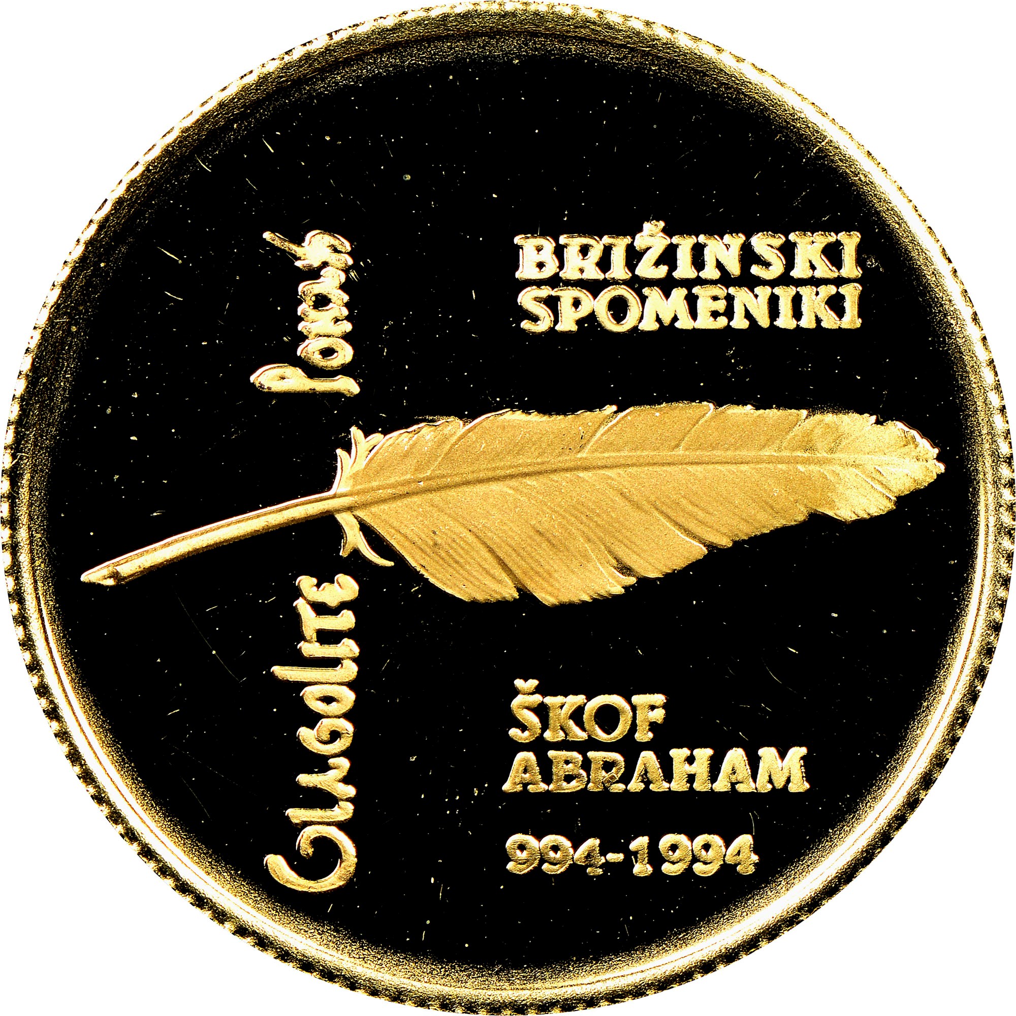 Slovenia 5000 Tolarjev KM 20 Prices & Values | NGC