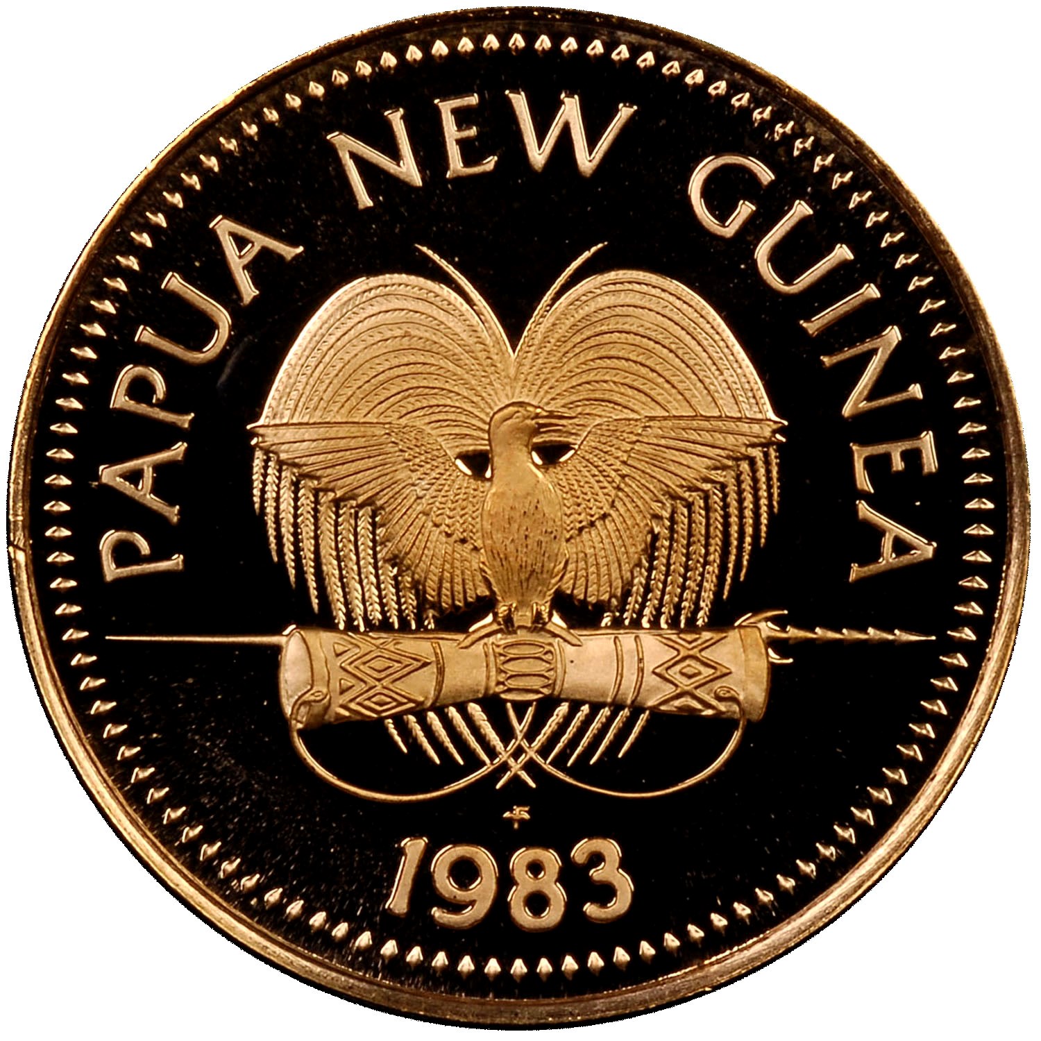 Papua New Guinea 2 Toea KM 2 Prices & Values | NGC