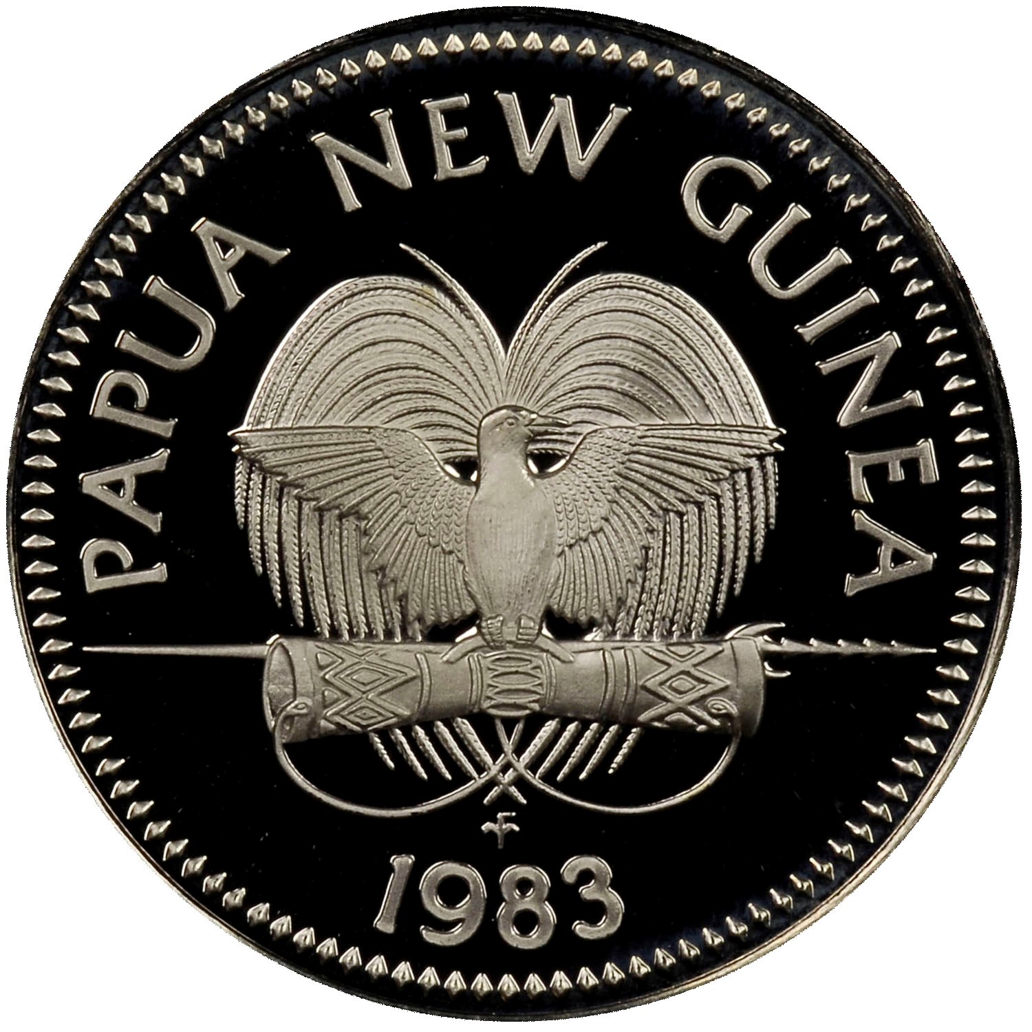 Papua New Guinea 10 Toea KM 4 Prices & Values | NGC