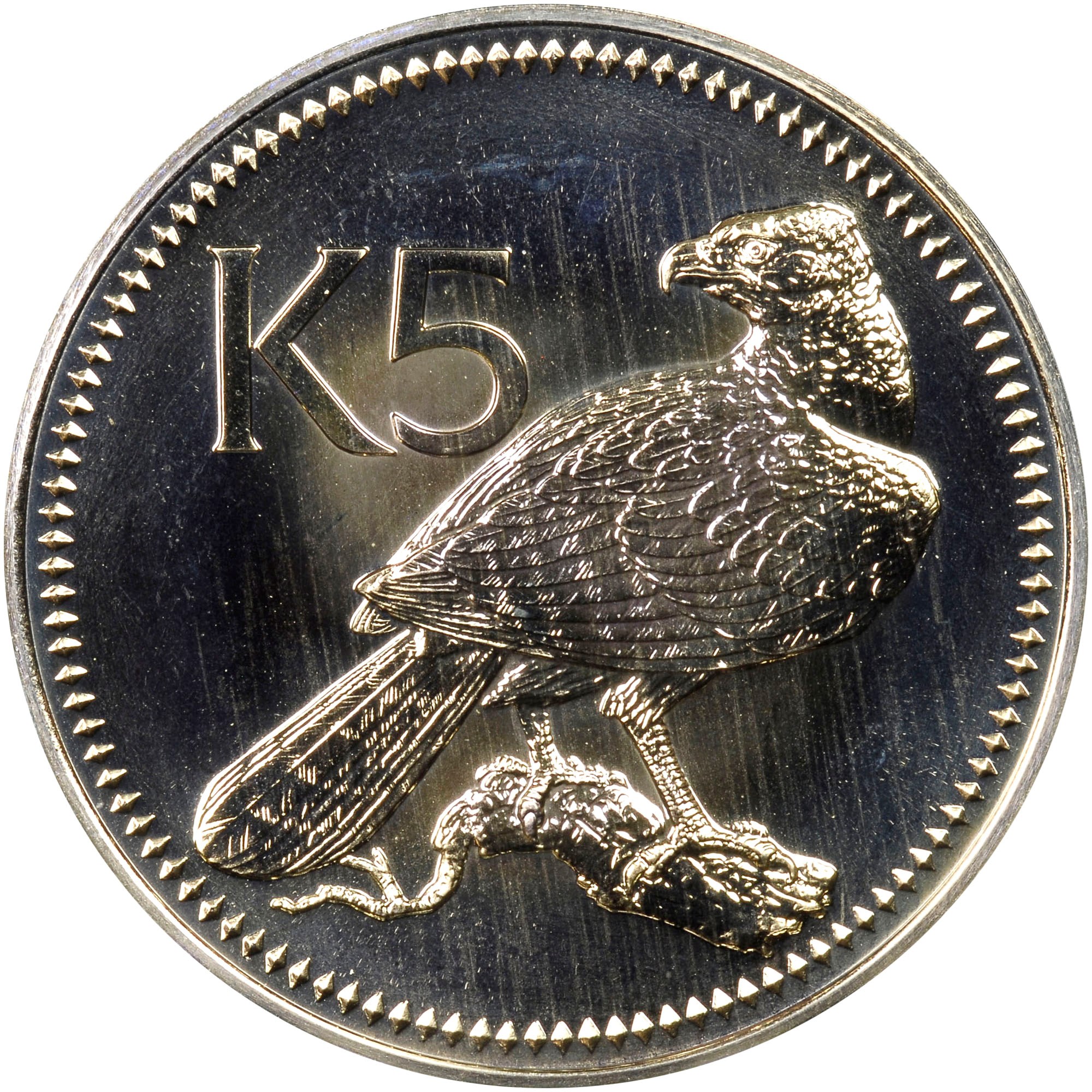 Papua New Guinea 5 Kina KM 7 Prices & Values | NGC