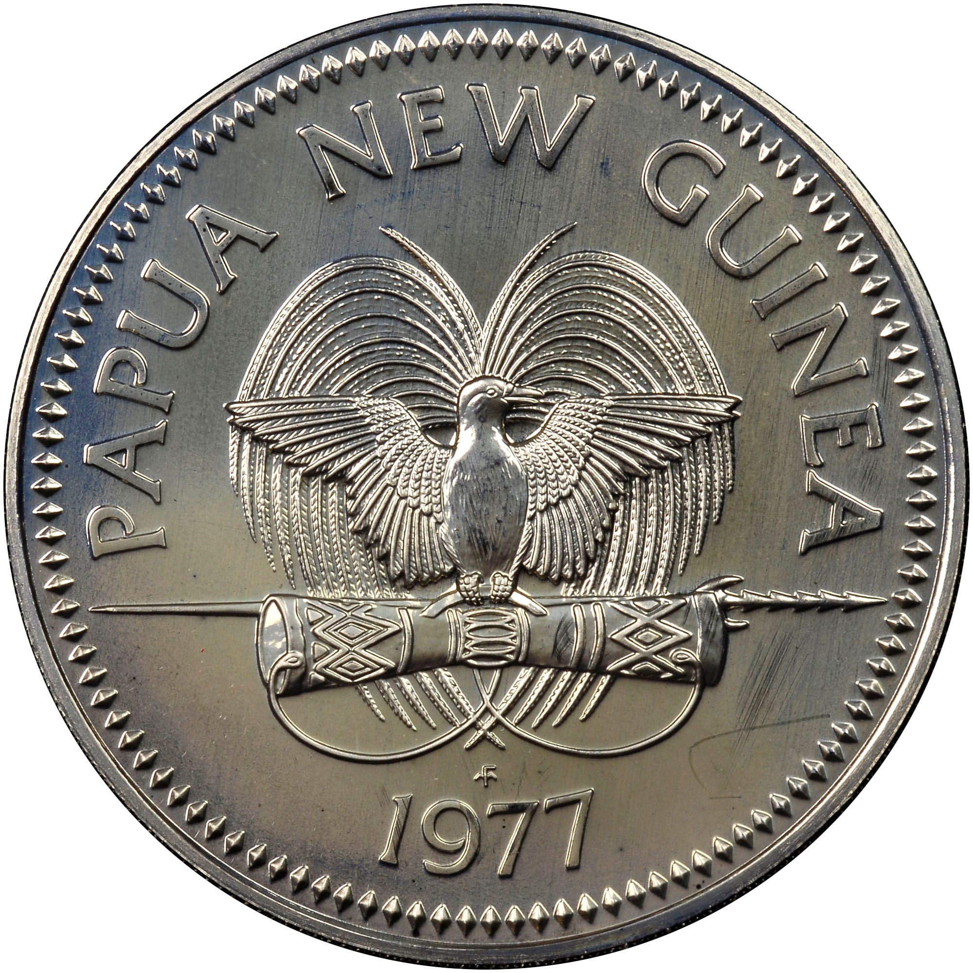 Papua New Guinea 5 Kina KM 7 Prices & Values | NGC