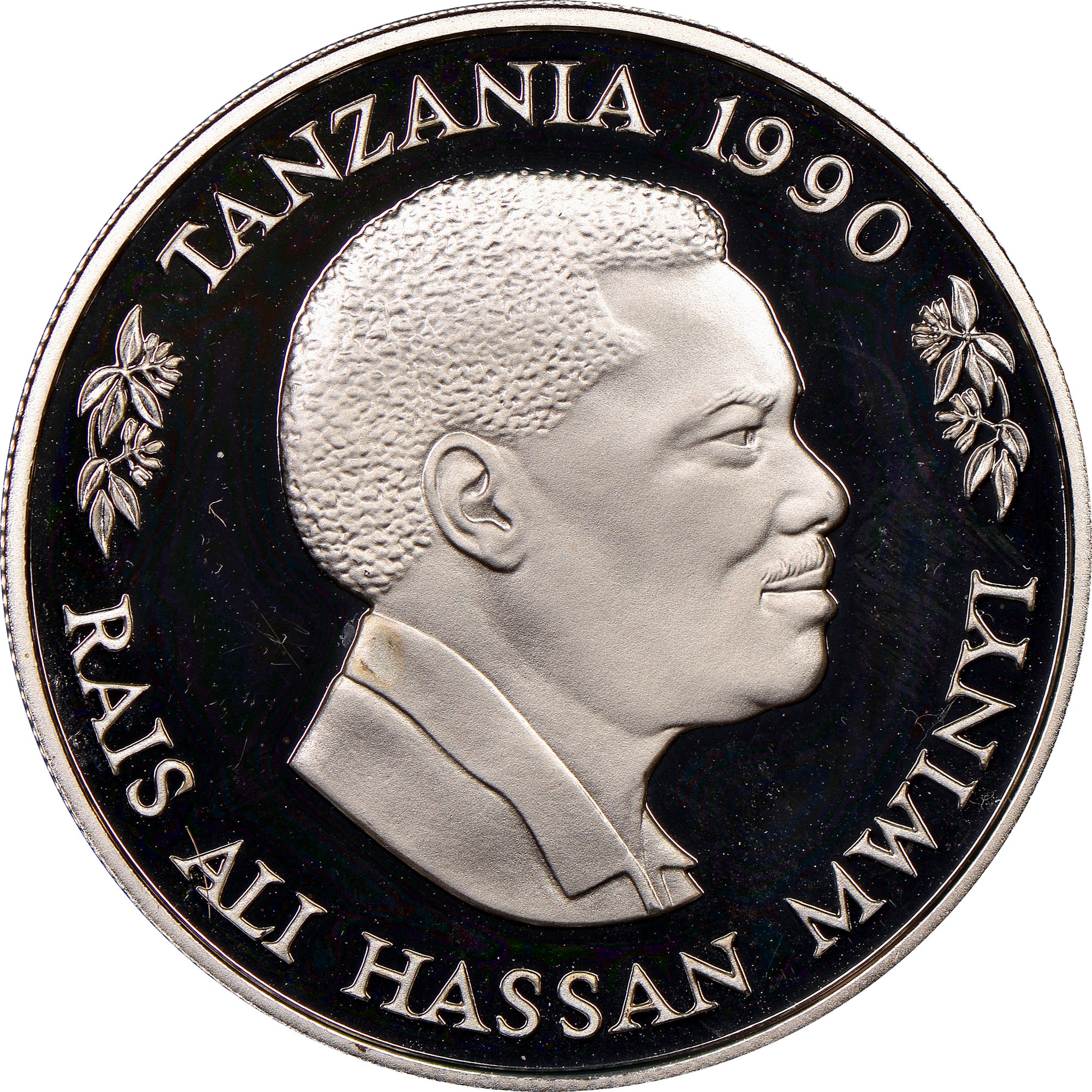 Tanzania 100 Shilingi KM 24 Prices & Values | NGC