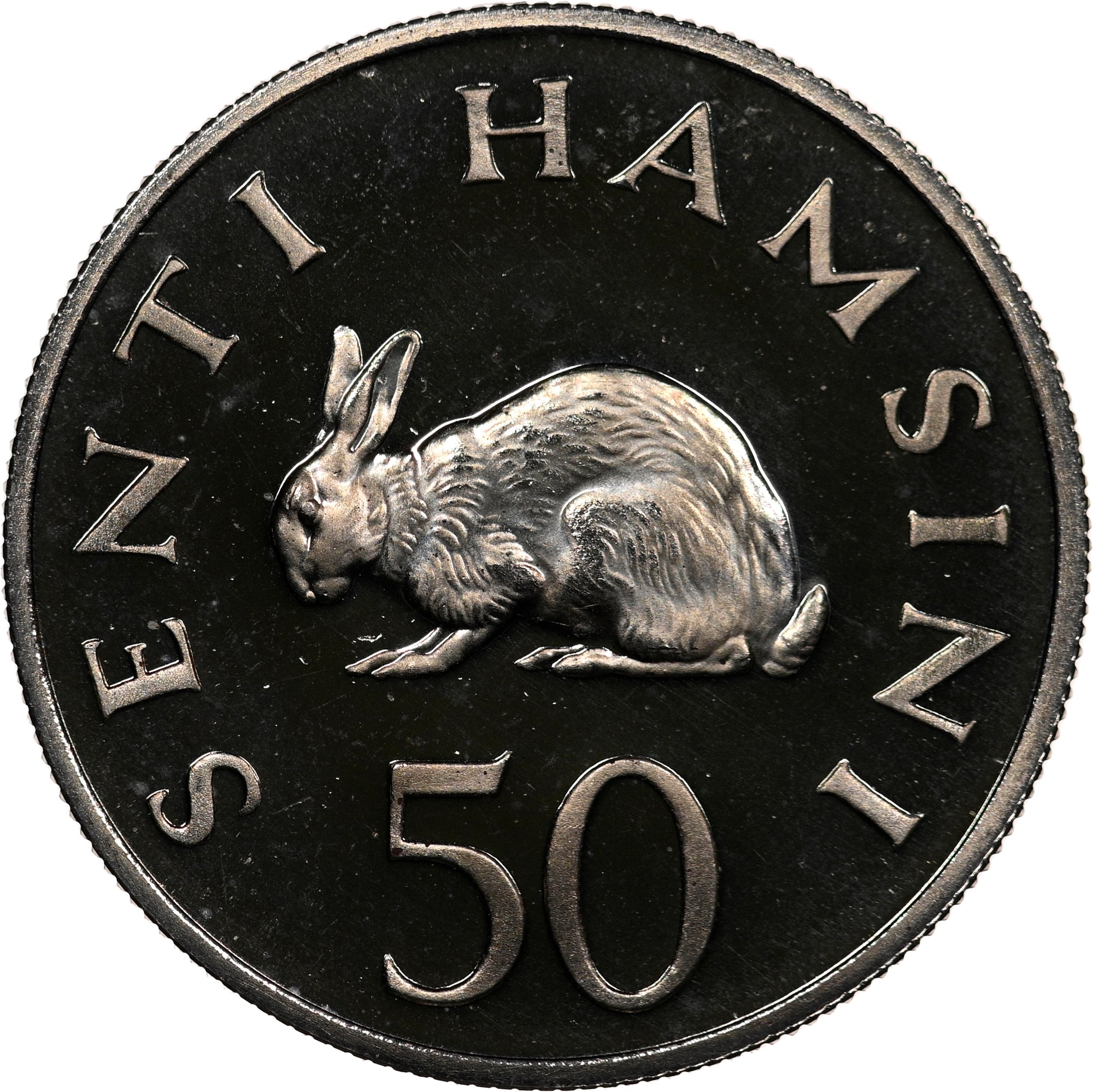 Tanzania 50 Senti KM 3 Prices & Values | NGC