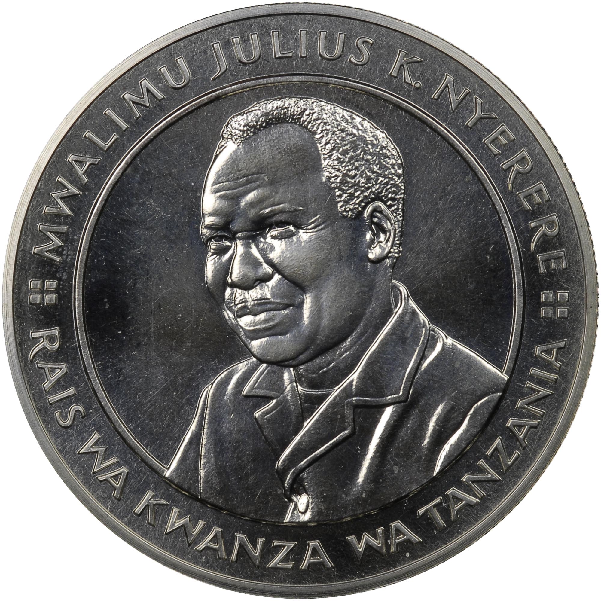 Tanzania 200 Shilingi KM 14 Prices & Values | NGC