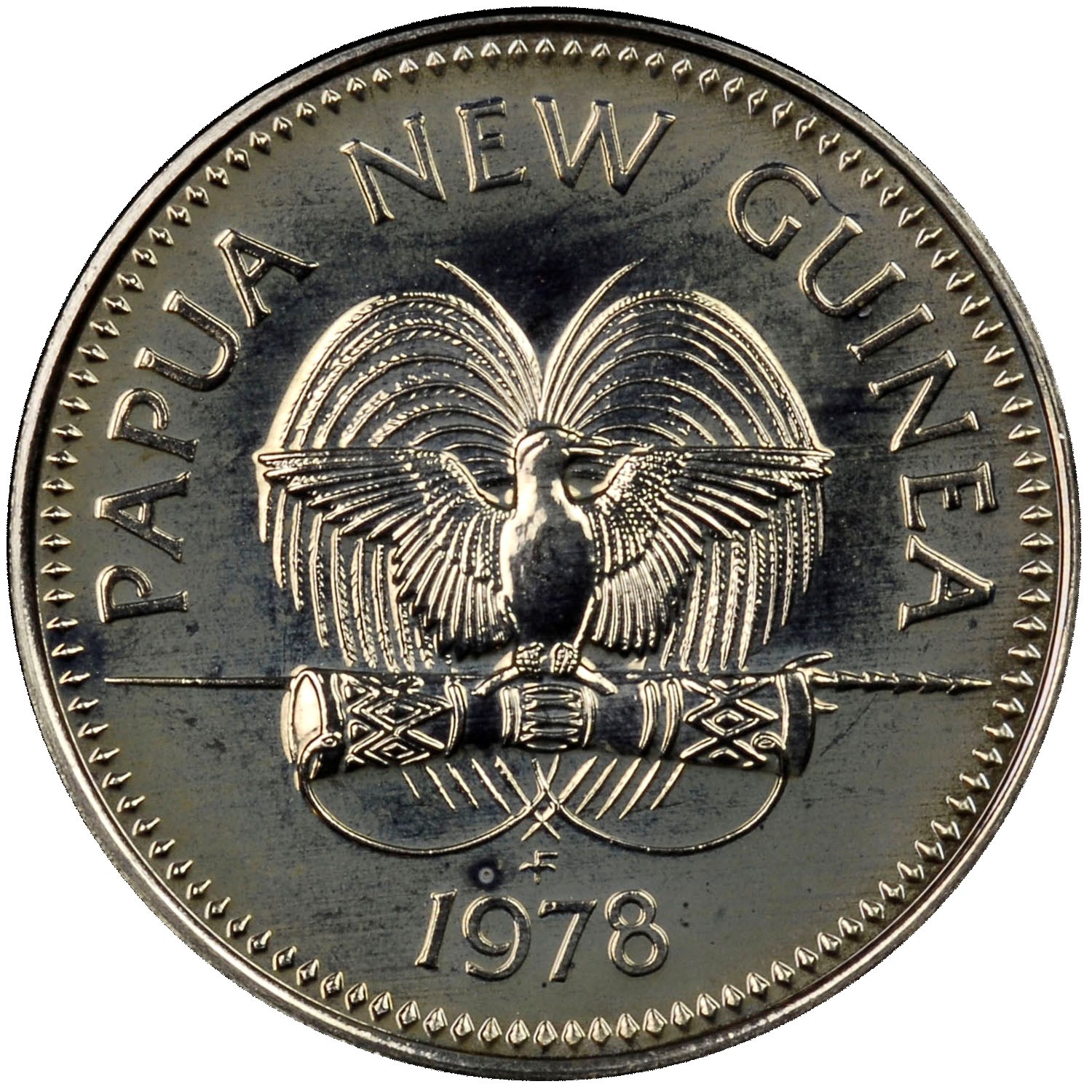 Papua New Guinea 10 Toea KM 4 Prices & Values | NGC