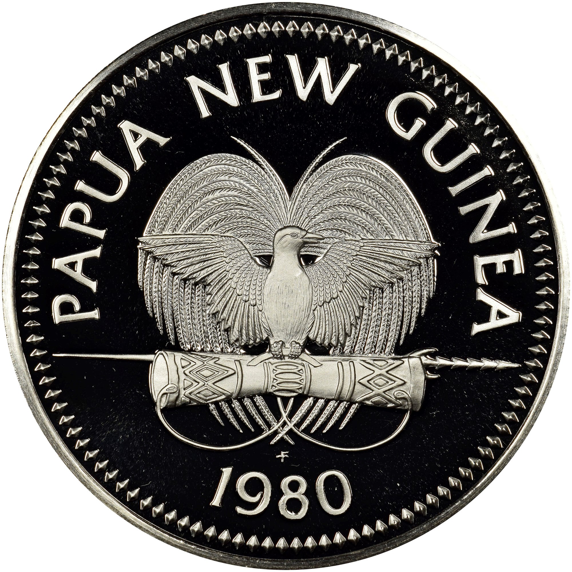 Papua New Guinea 5 Kina KM 7 Prices & Values | NGC
