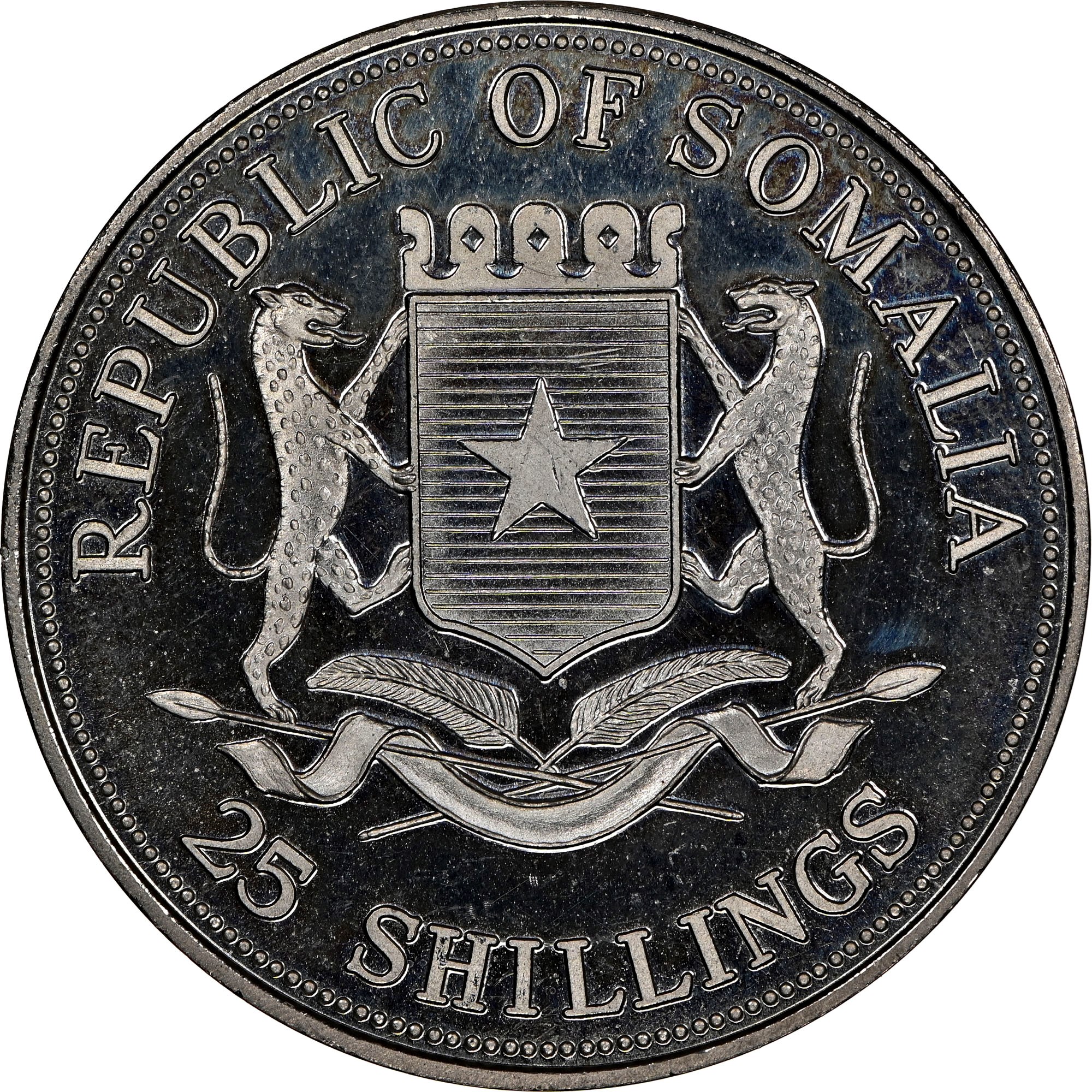 Somalia 25 Shillings KM 73 Prices & Values | NGC
