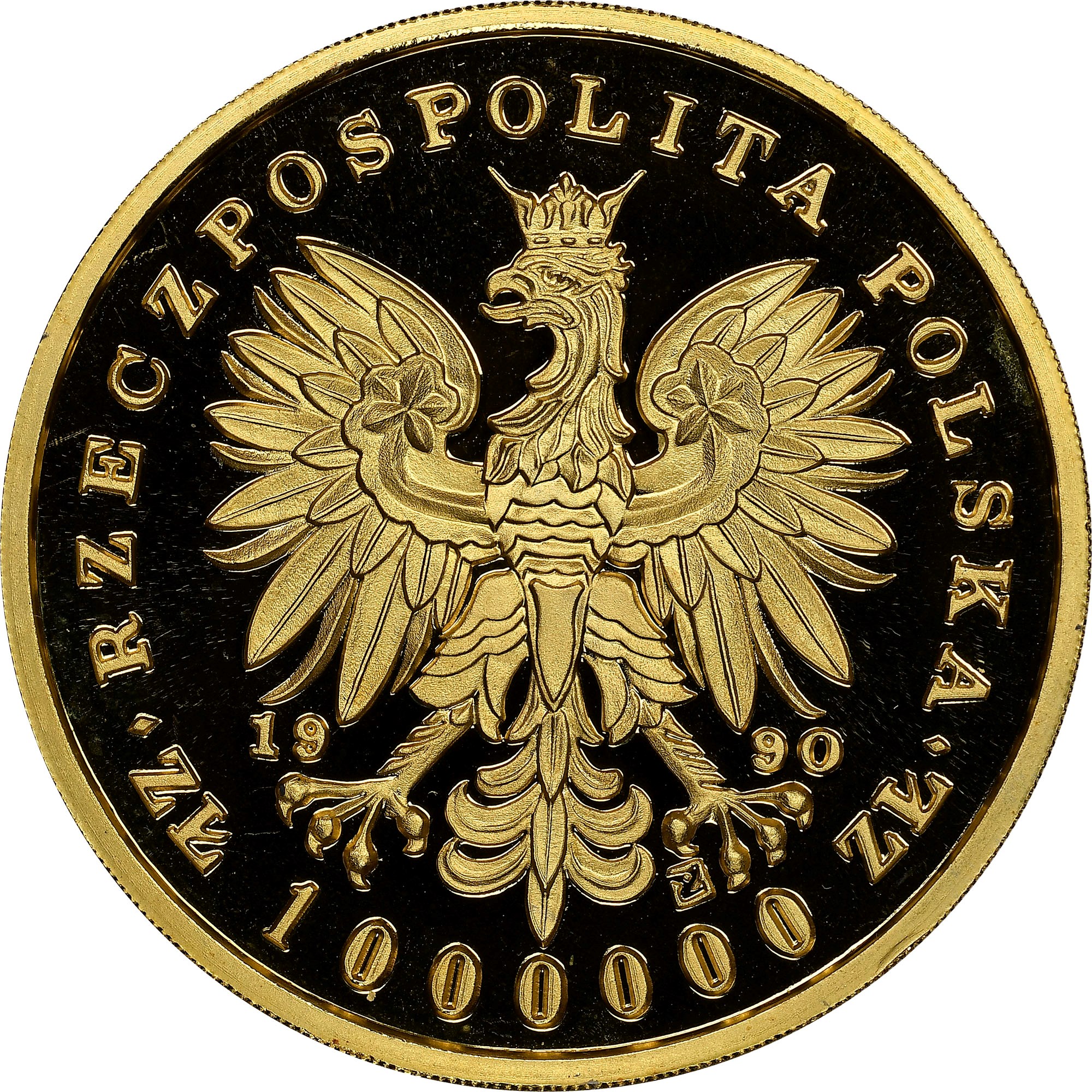 Poland 1000000 Złotych Y 213 Prices & Values | NGC
