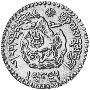 China - Tibet Autonomous Region 5 Srang KM Pn20 Prices & Values | NGC