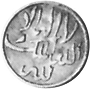 Yemen 1/20 Imadi Riyal Y A4 Prices & Values | NGC