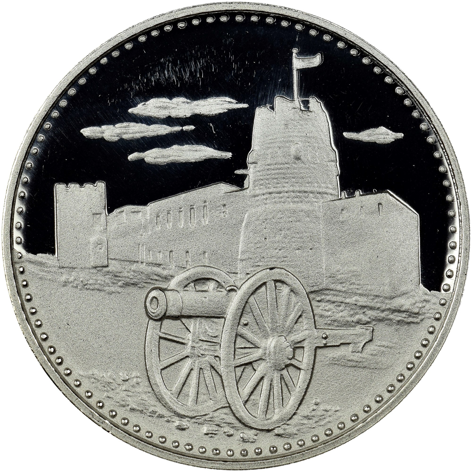 Umm Al Qaiwain 2 Riyals KM 2 Prices & Values | NGC