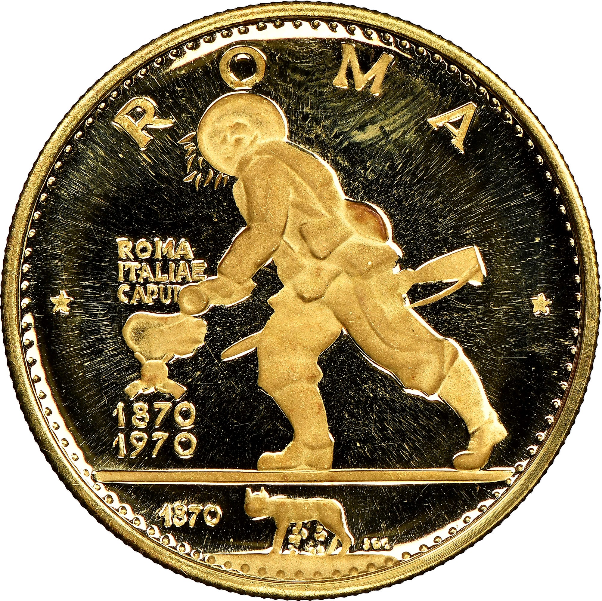 Ras Al-Khaimah 75 Riyals KM 22 Prices & Values | NGC