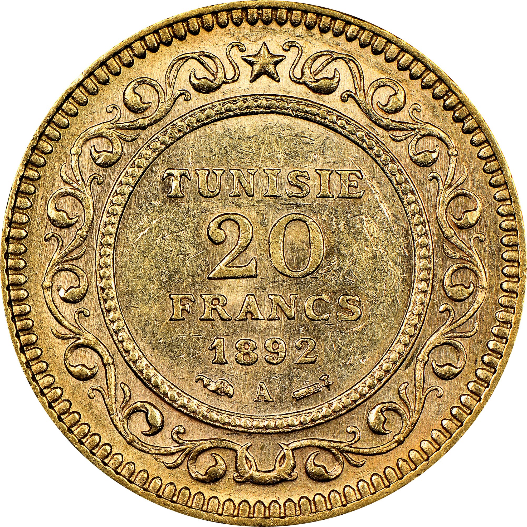 Tunisia 20 Francs KM 227 Prices & Values | NGC