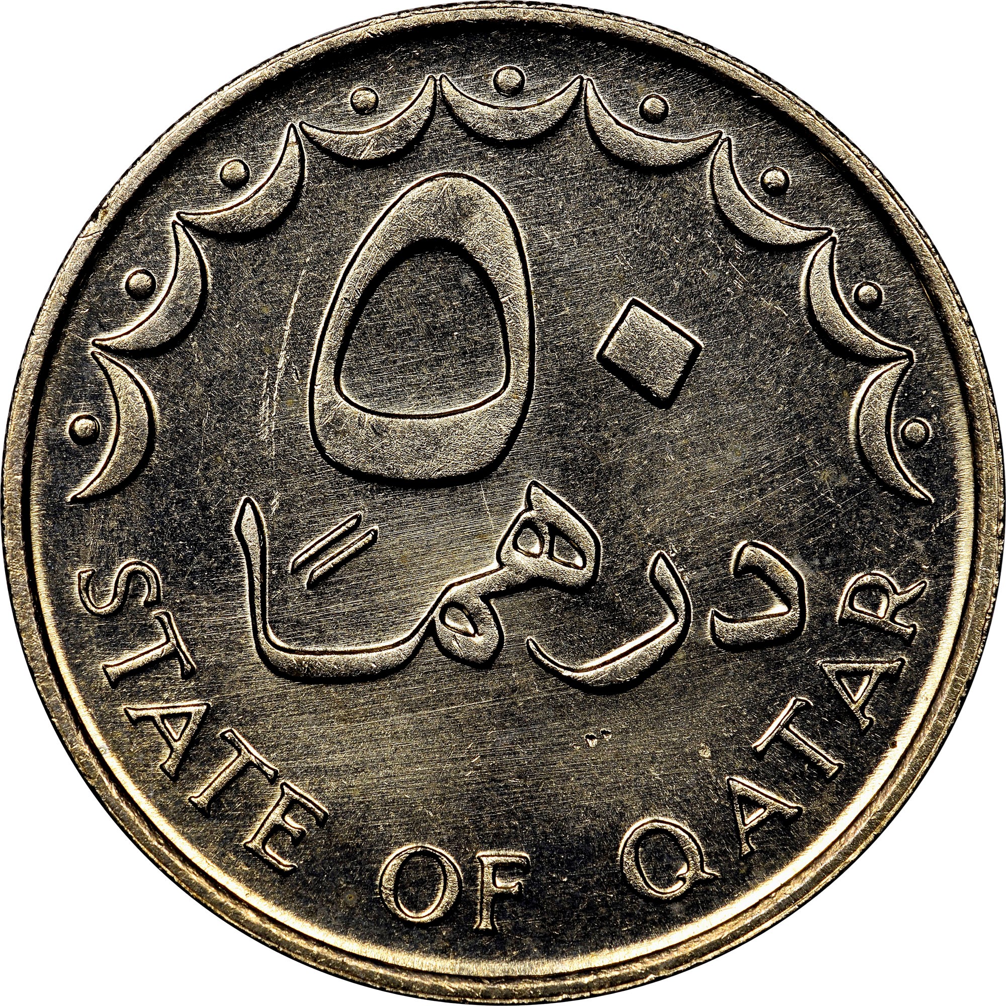 Qatar 50 Dirhams KM 5 Prices & Values | NGC