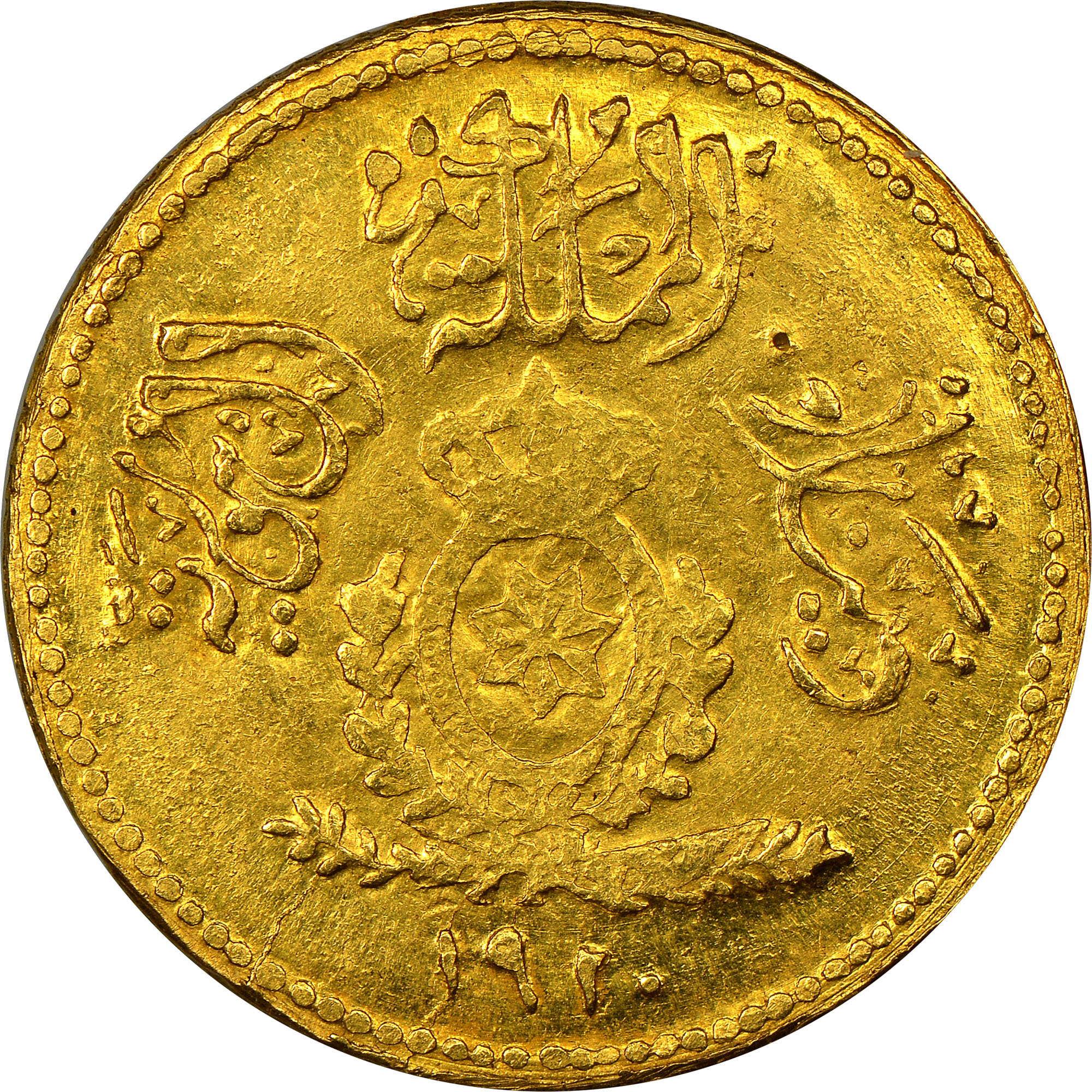 Syria Dinar KM 67 Prices & Values | NGC