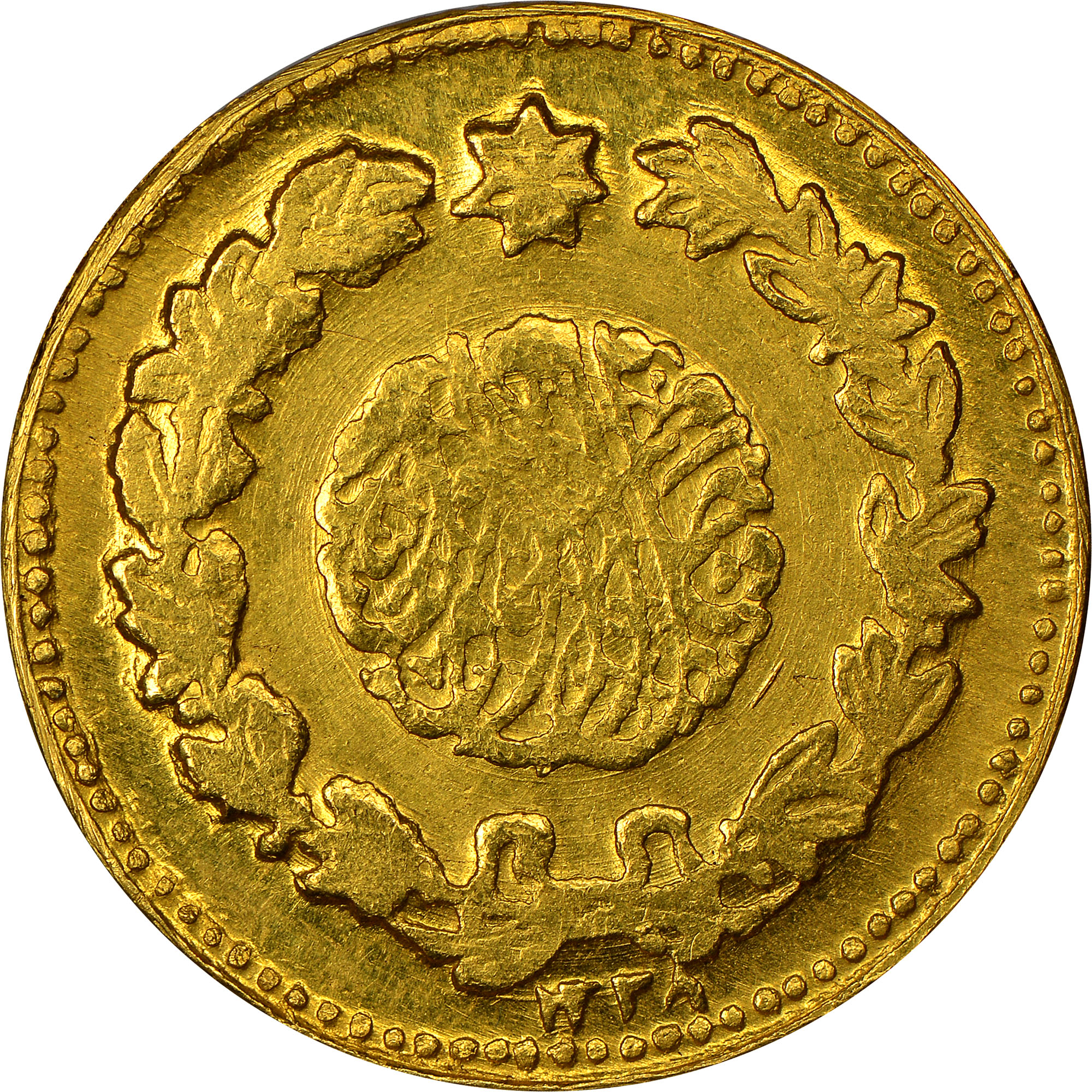 Syria Dinar KM 67 Prices & Values | NGC