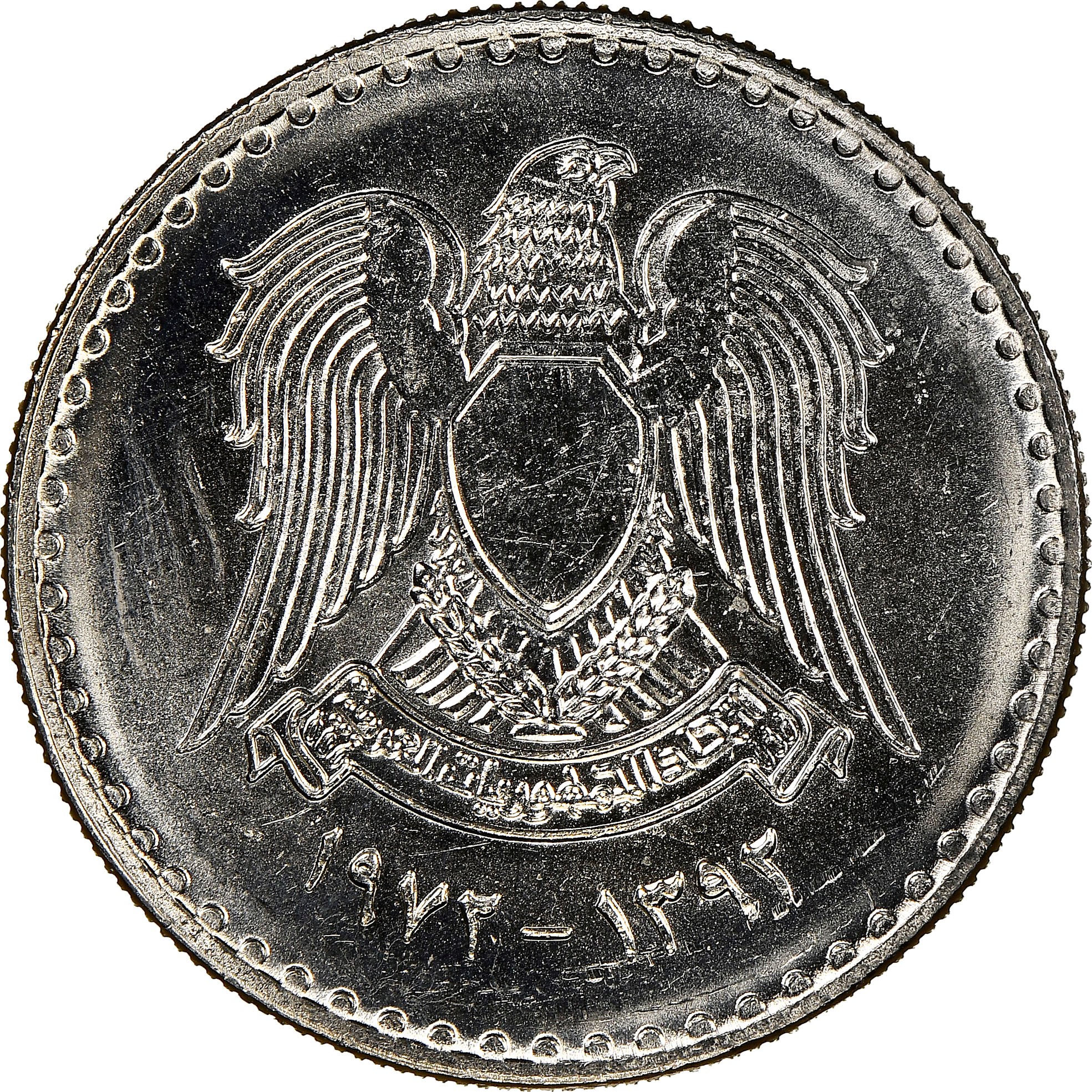 Syria 50 Piastres KM 102 Prices & Values | NGC