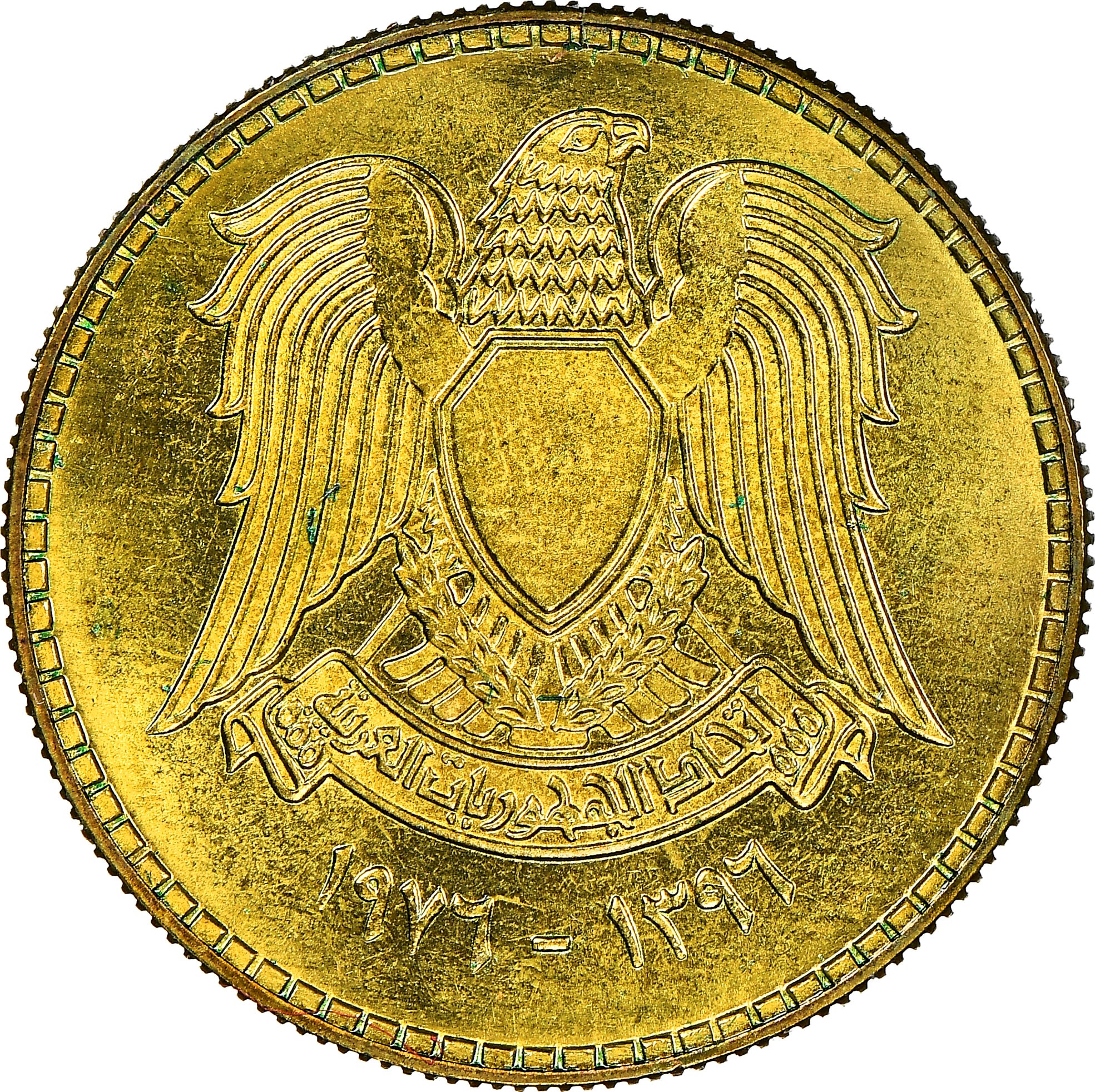 Syria 10 Piastres KM 111 Prices & Values | NGC