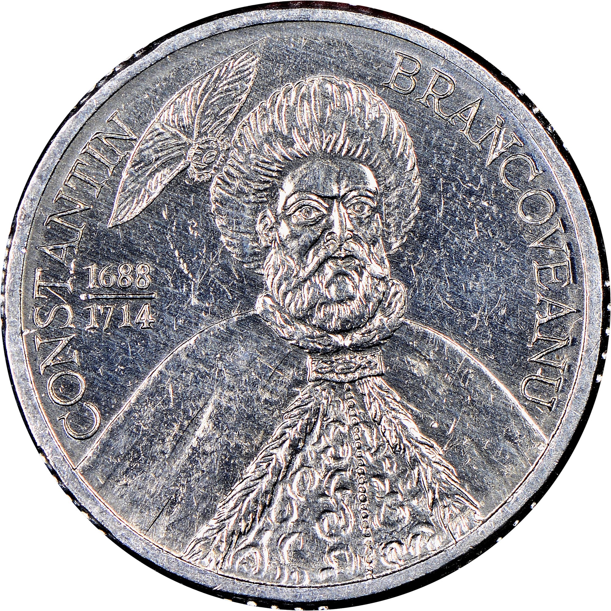 Romania 1000 Lei KM 153 Prices Values NGC Romania 1000 Lei KM 153 Prices Values NGC