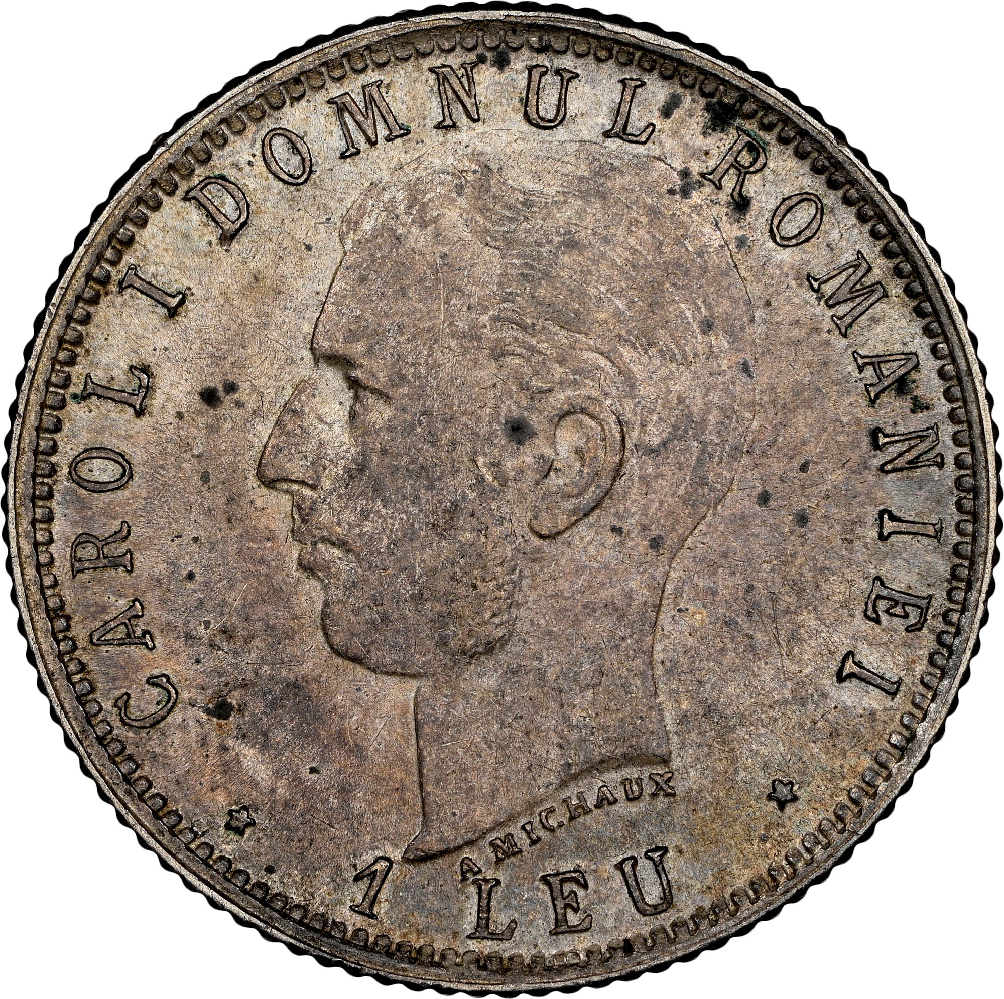 Romania Leu KM Pn108 Prices & Values | NGC