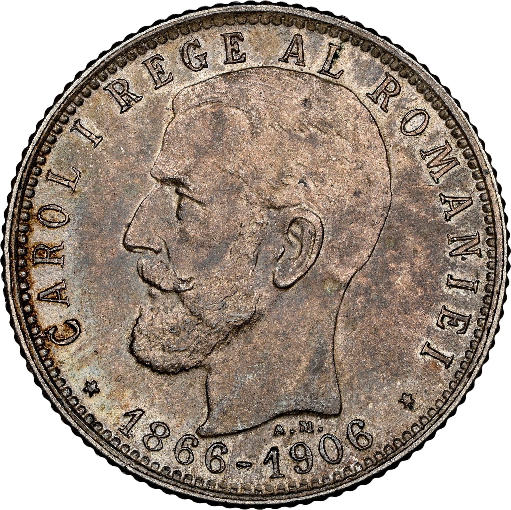 Romania Leu KM Pn108 Prices & Values | NGC