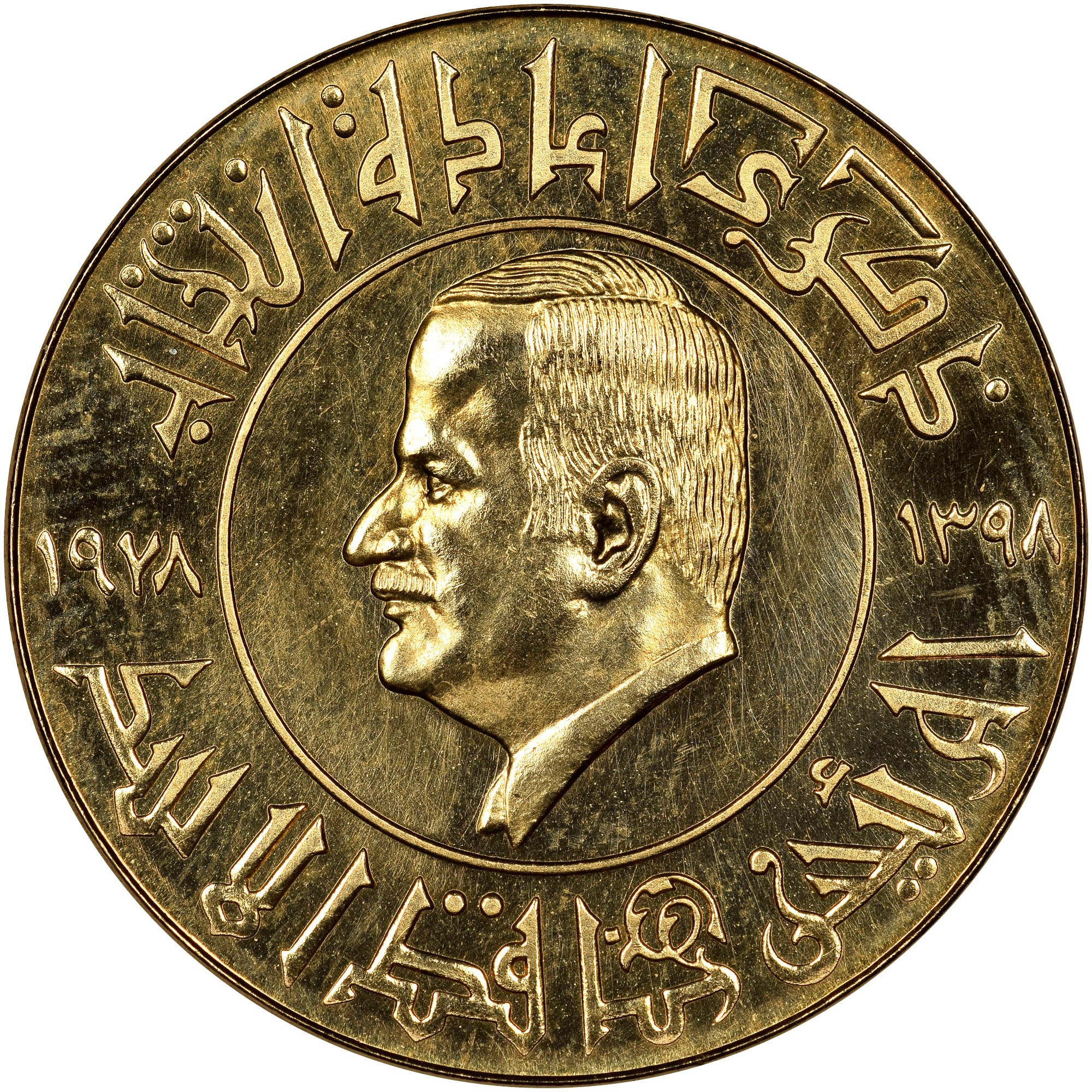 Syria Pound X 1 Prices & Values | NGC