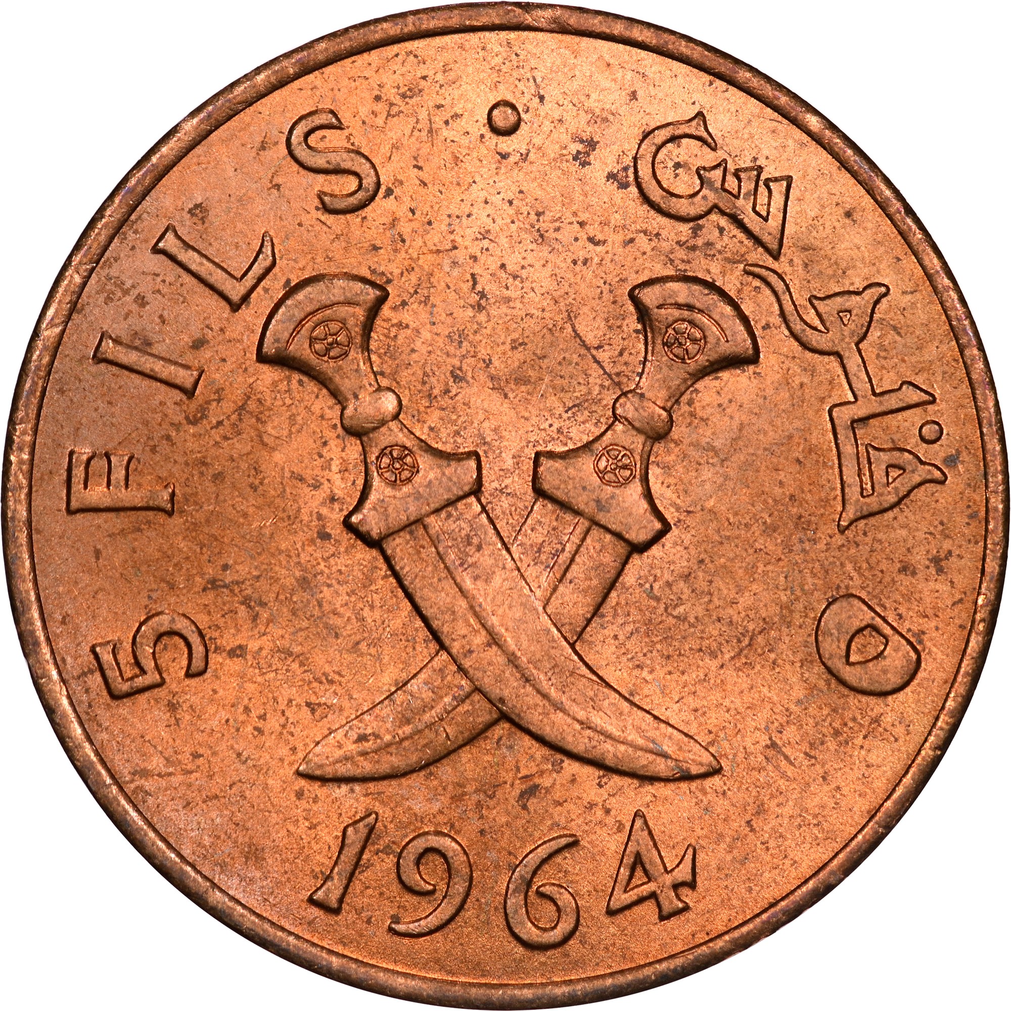 South Arabia 5 Fils KM 2 Prices & Values | NGC