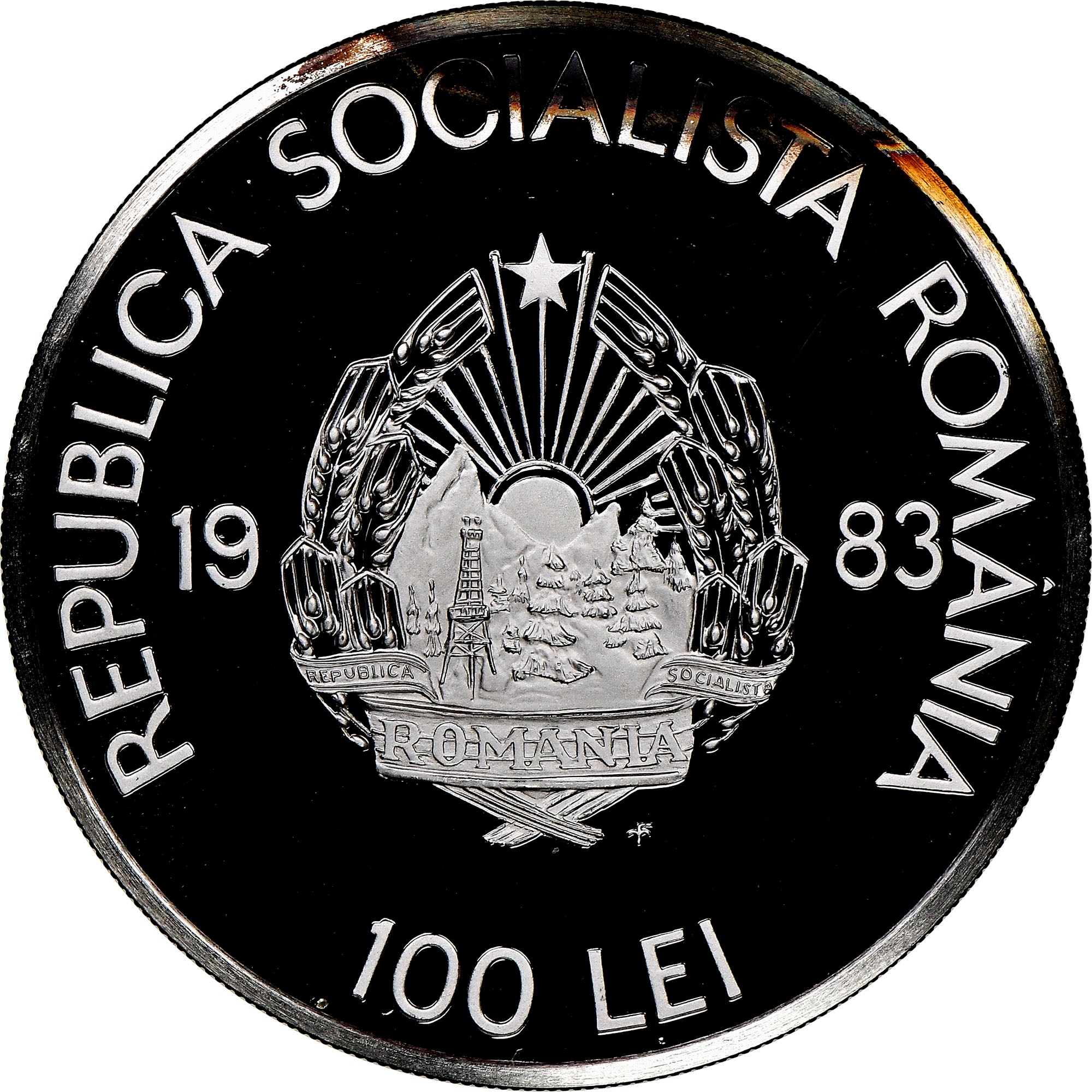 Romania 100 Lei KM 98 Prices & Values | NGC