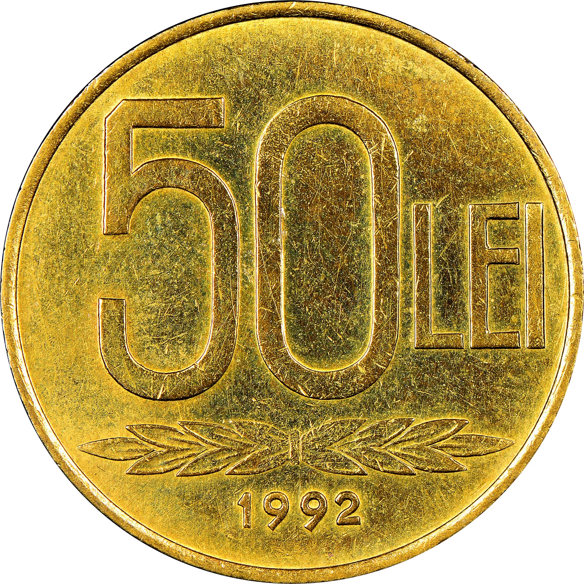 Romania 50 Lei KM 110 Prices Values NGC Romania 50 Lei KM 110 Prices Values NGC