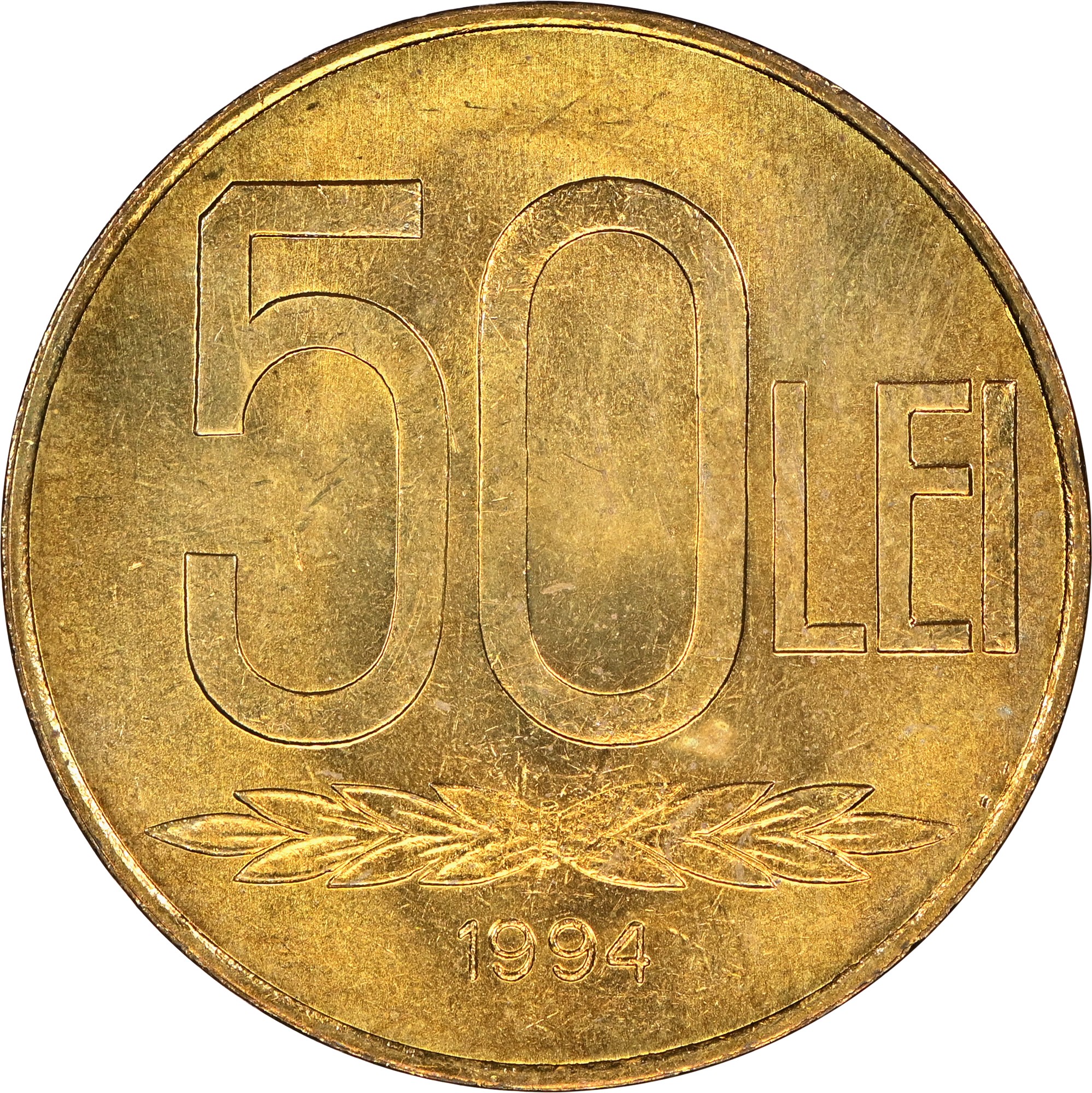 Romania 50 Lei KM 110 Prices & Values | NGC