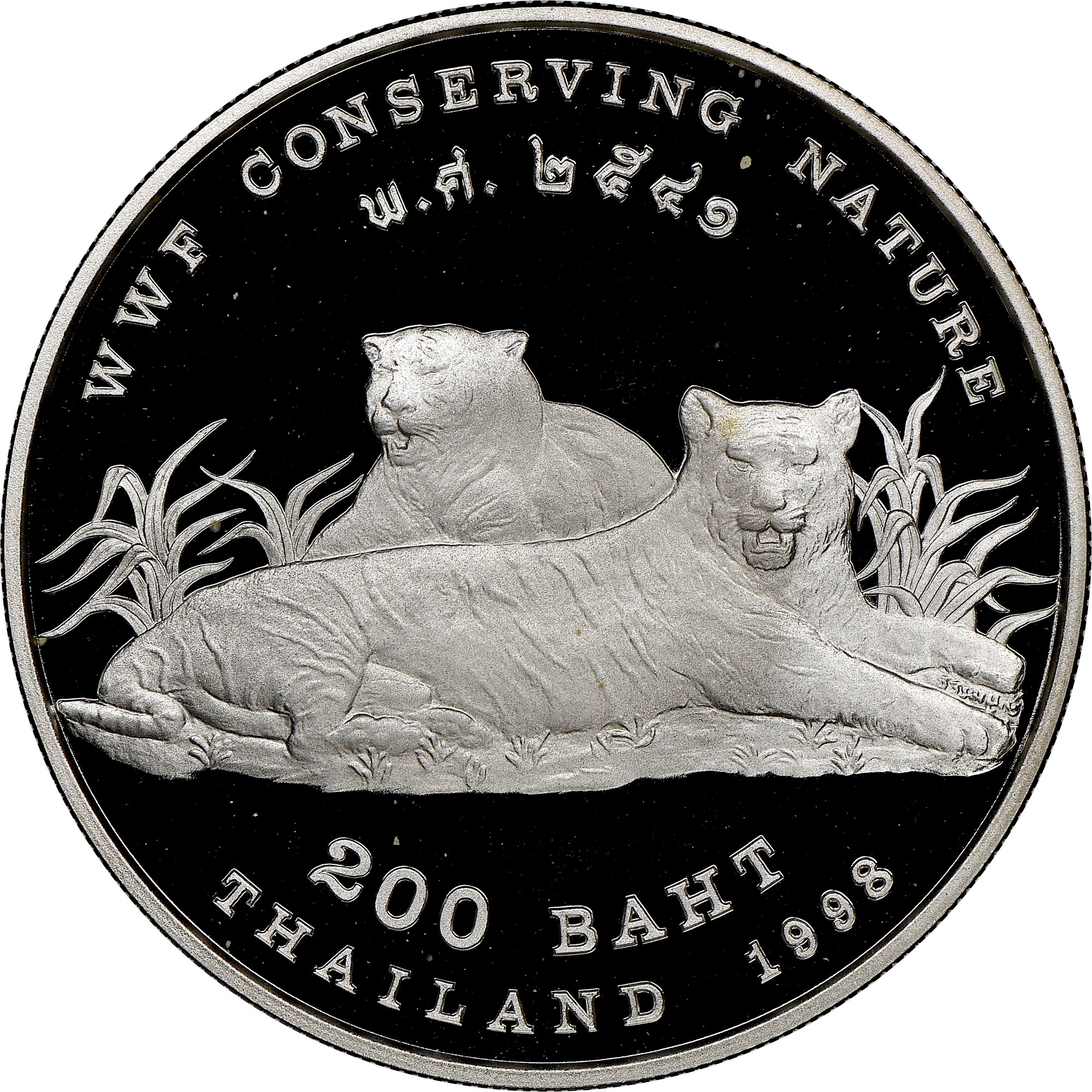 Thailand 200 Baht Y 360 Prices & Values | NGC