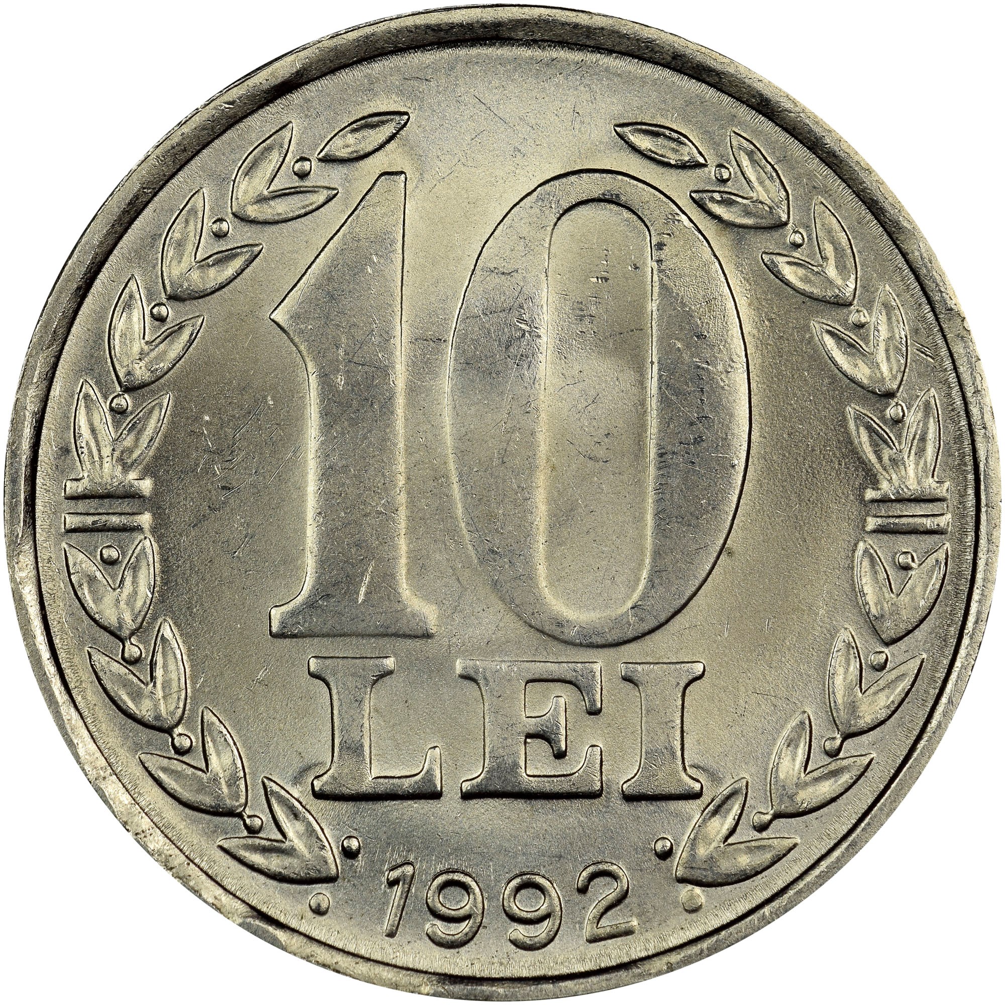 Romania 10 Lei KM 108 Prices Values NGC
